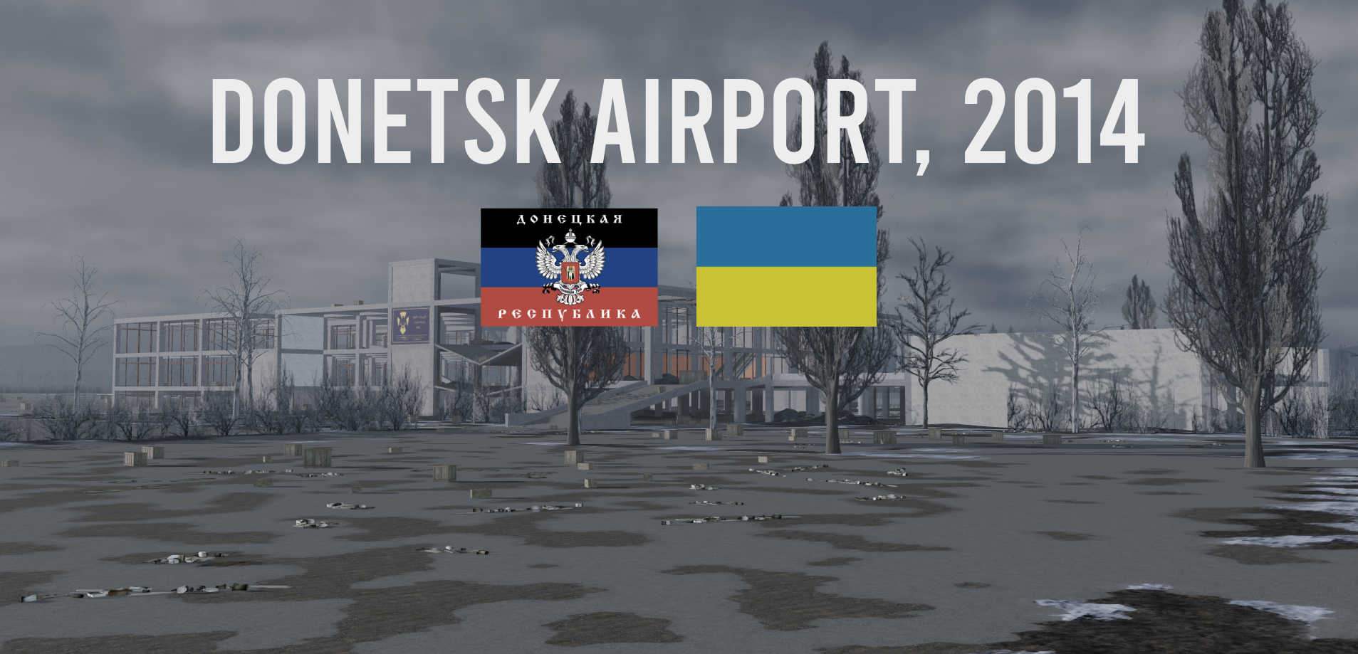 Winter In Donetsk Airport, 2014 - Payhip