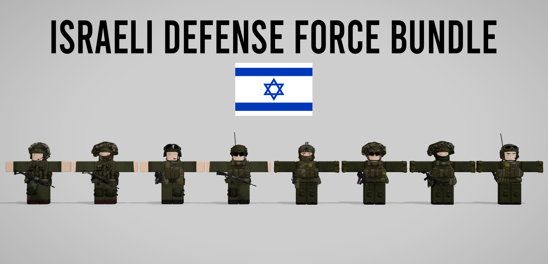 Israeli Defense Force Bundle - Payhip