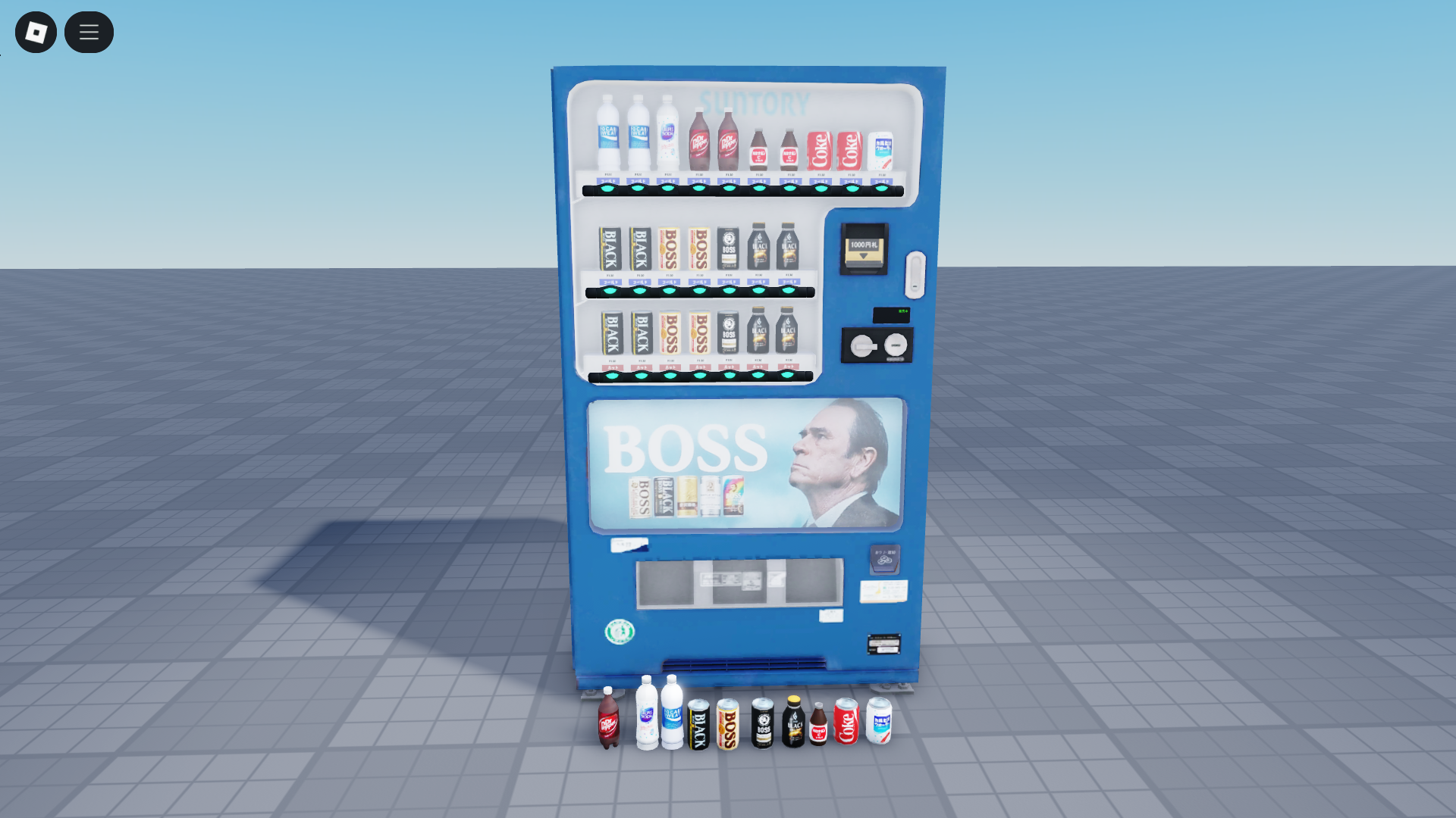 Decorative Vending Machine – Roblox Drink Dispenser Prop