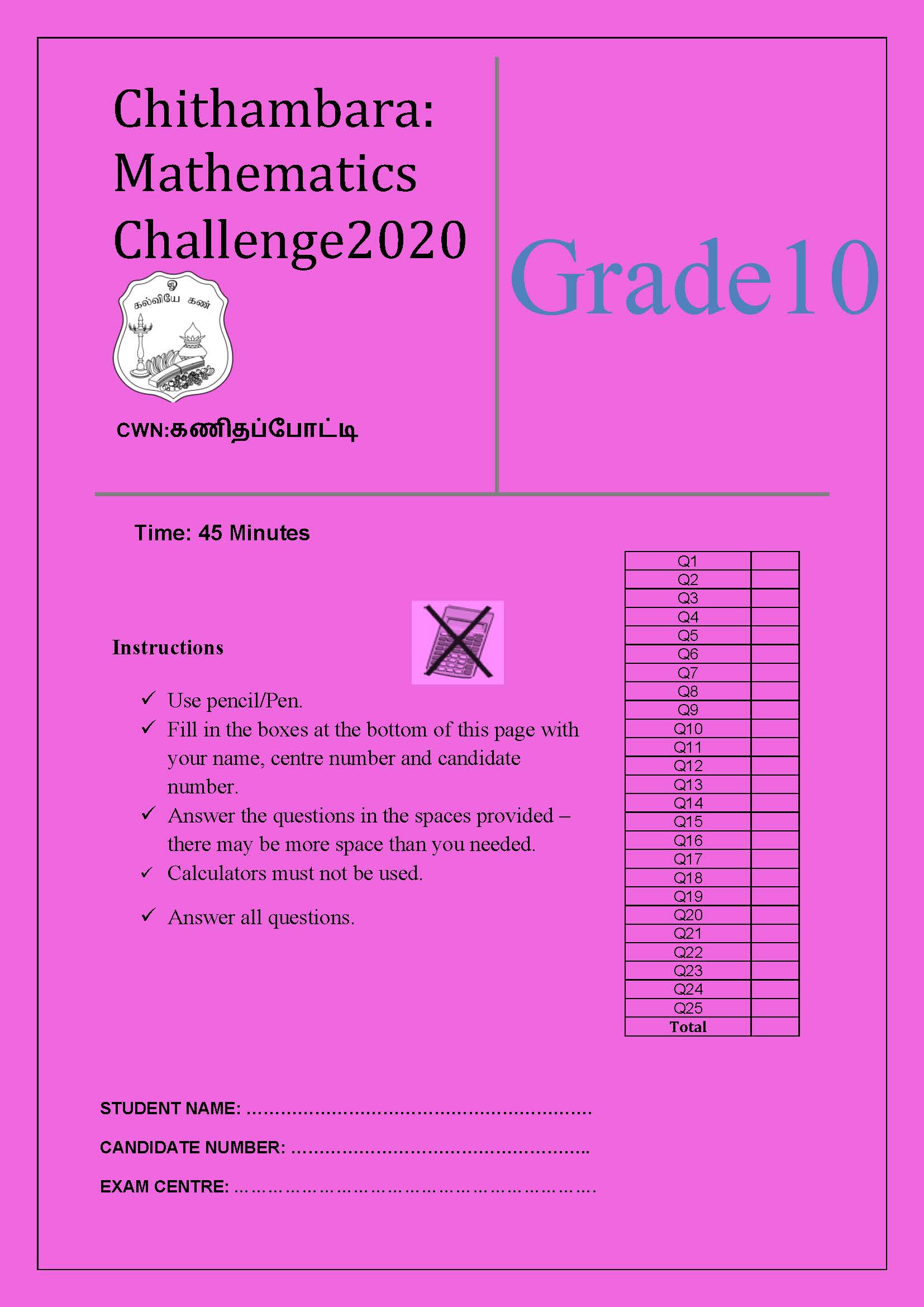 Canada Grade 10 2020 - Payhip