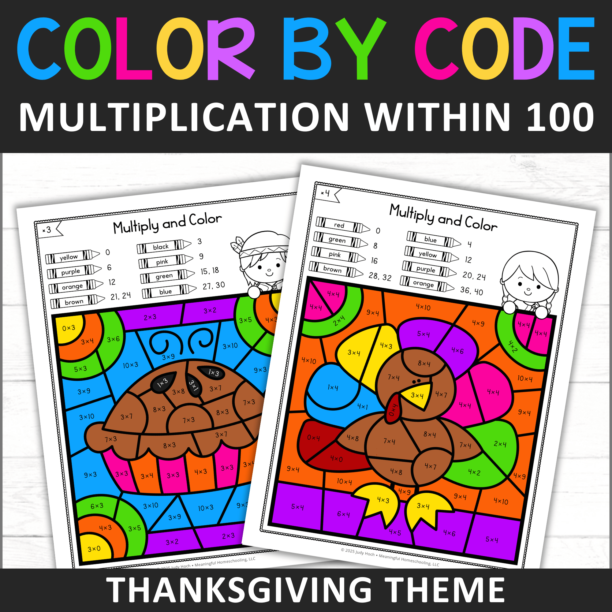 Thanksgiving Theme Color by Code Multiplication Worksheets
