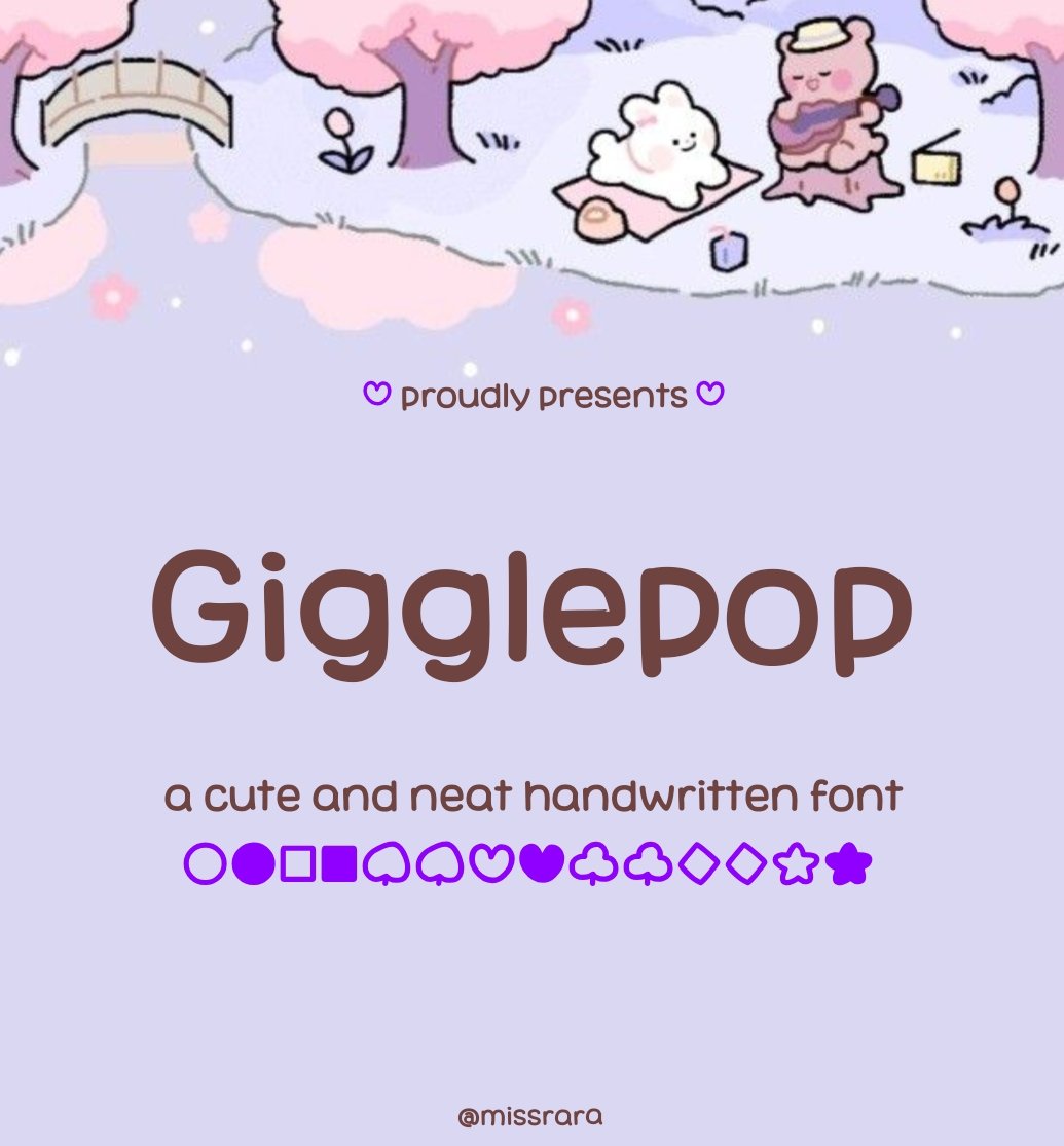 Gigglepop - Payhip