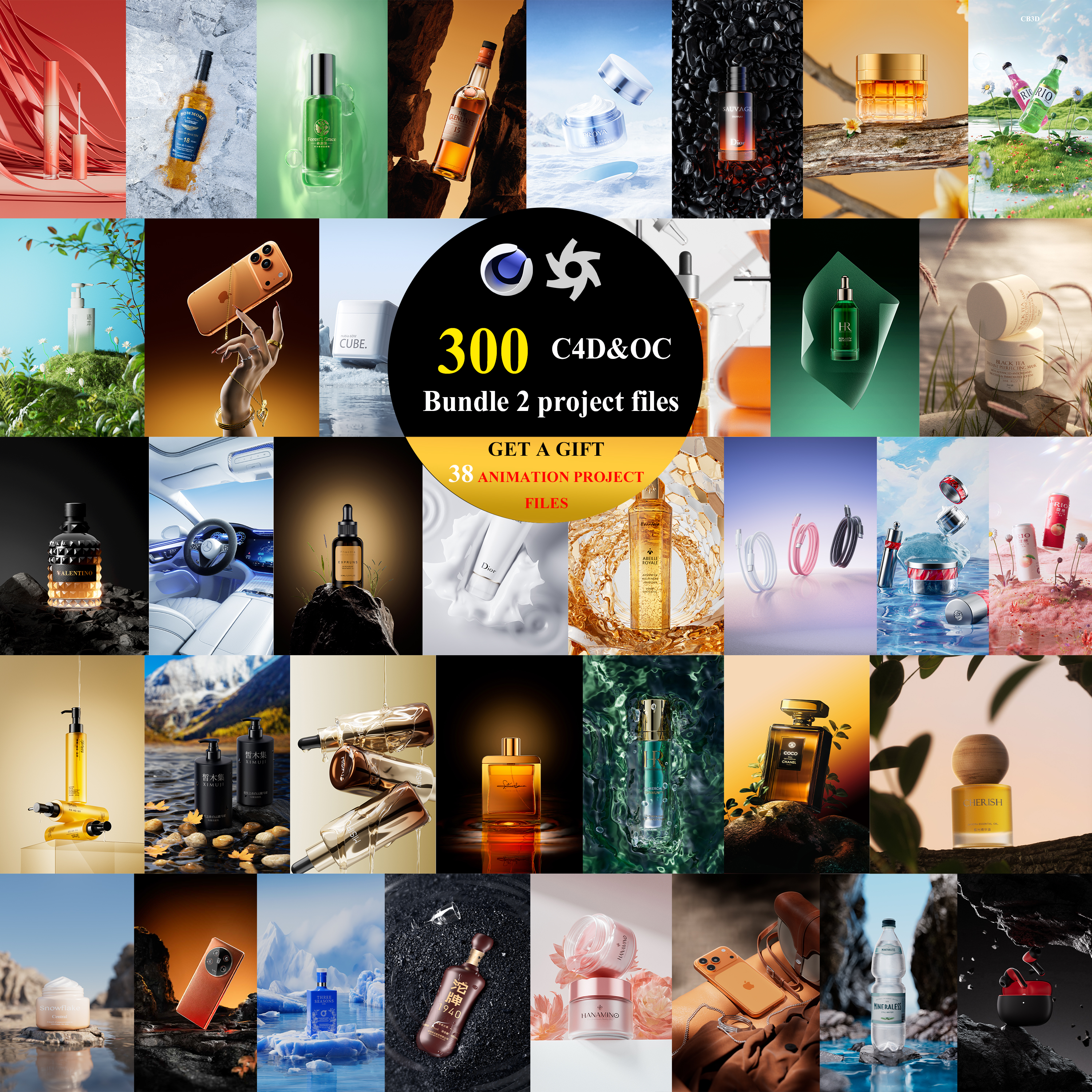 C4D & Octane Bundle 2: 300 Project Files 38 Animations [Free Gift]