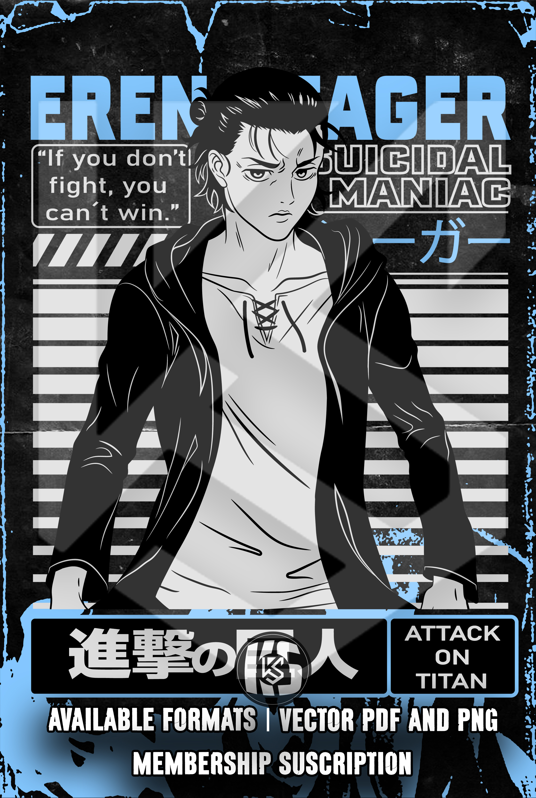 Anime Vector – Eren Yeager 🐺⚔️ - Payhip