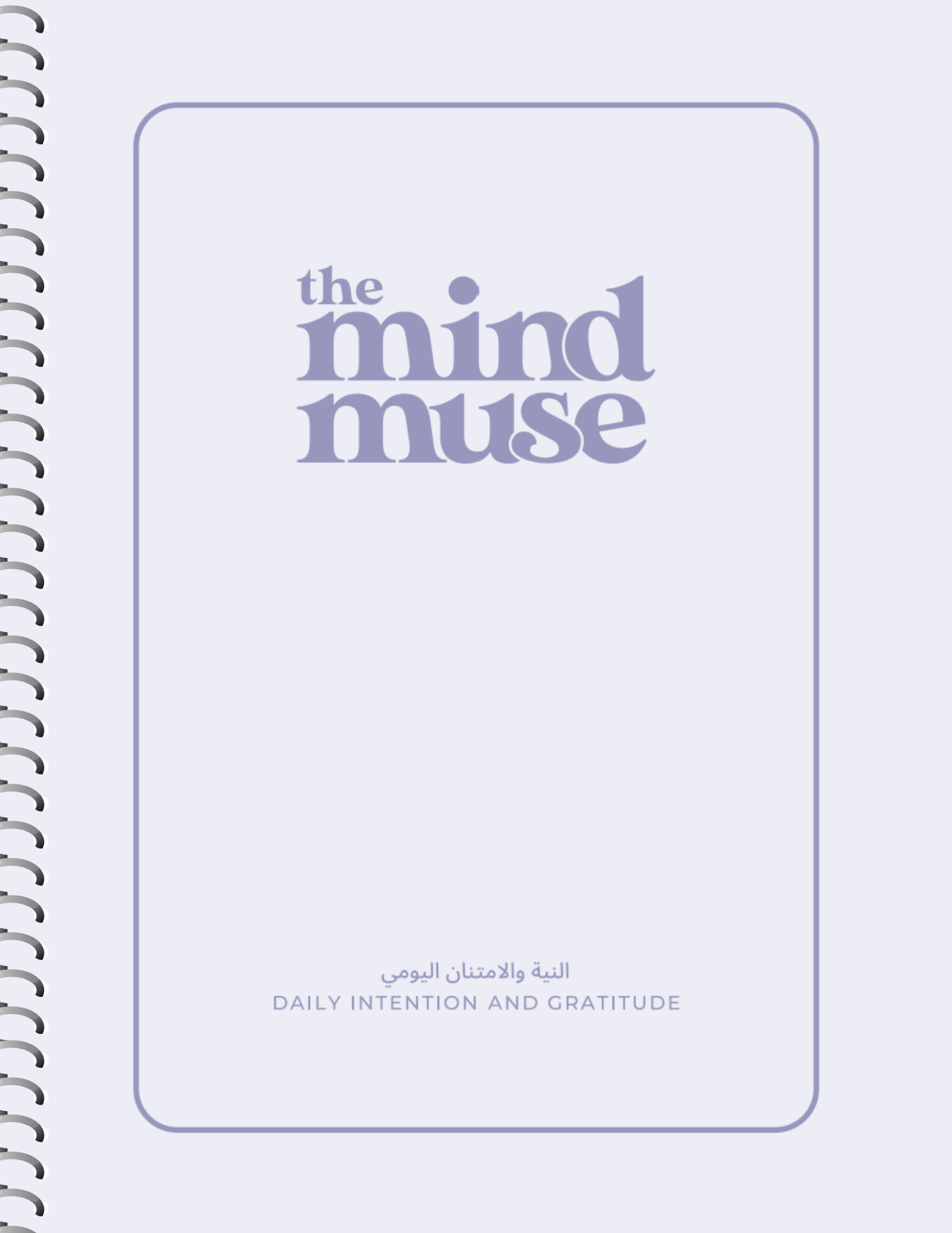 Daily Intention and Gratitude Planner - Payhip