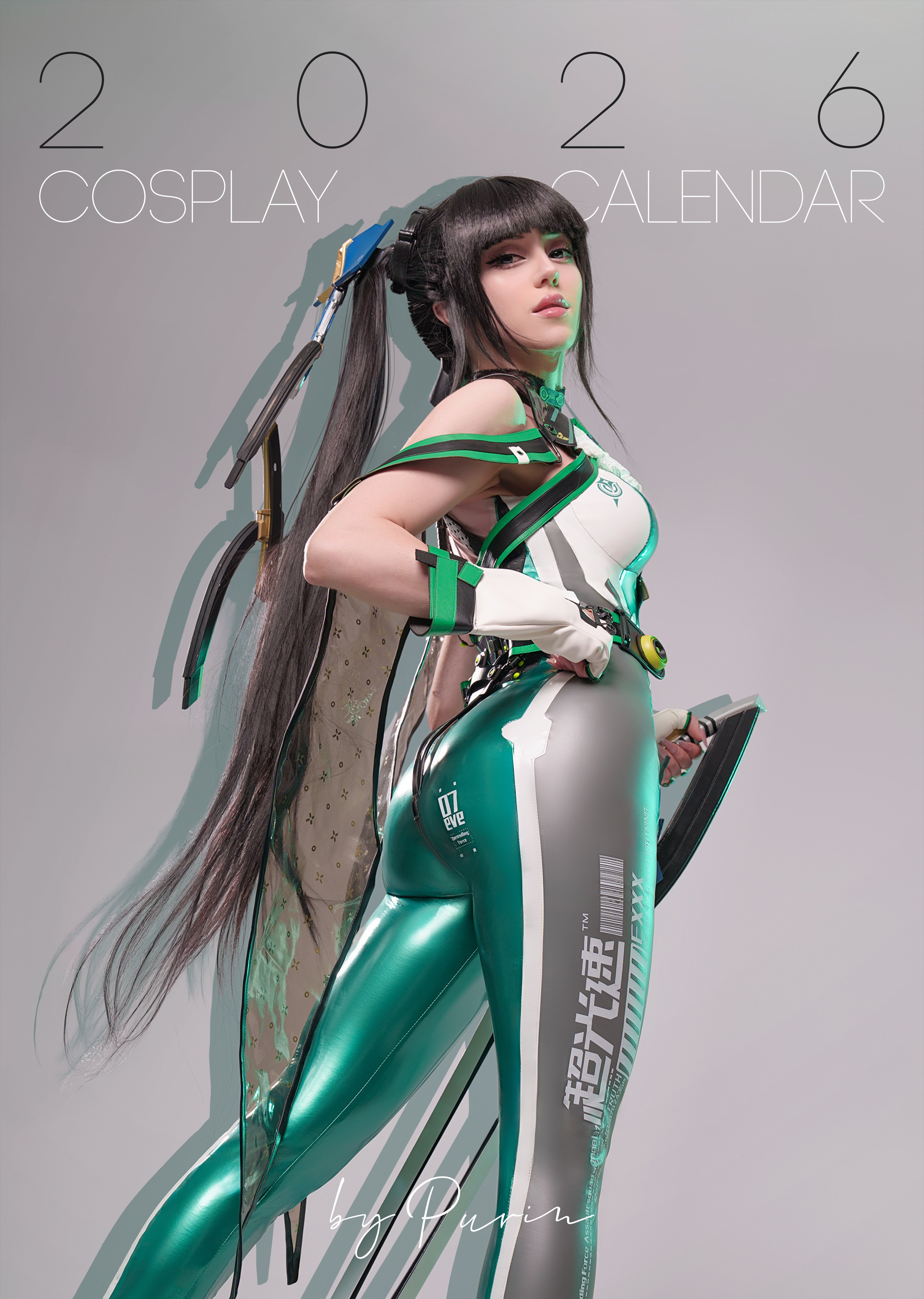 2026 Cosplay Calendar - Payhip