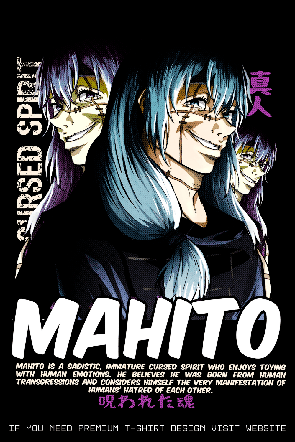 Mahito Jujutsu Kaisen Digital T-Shirt Design | Dark Cursed Spirit Anime ...