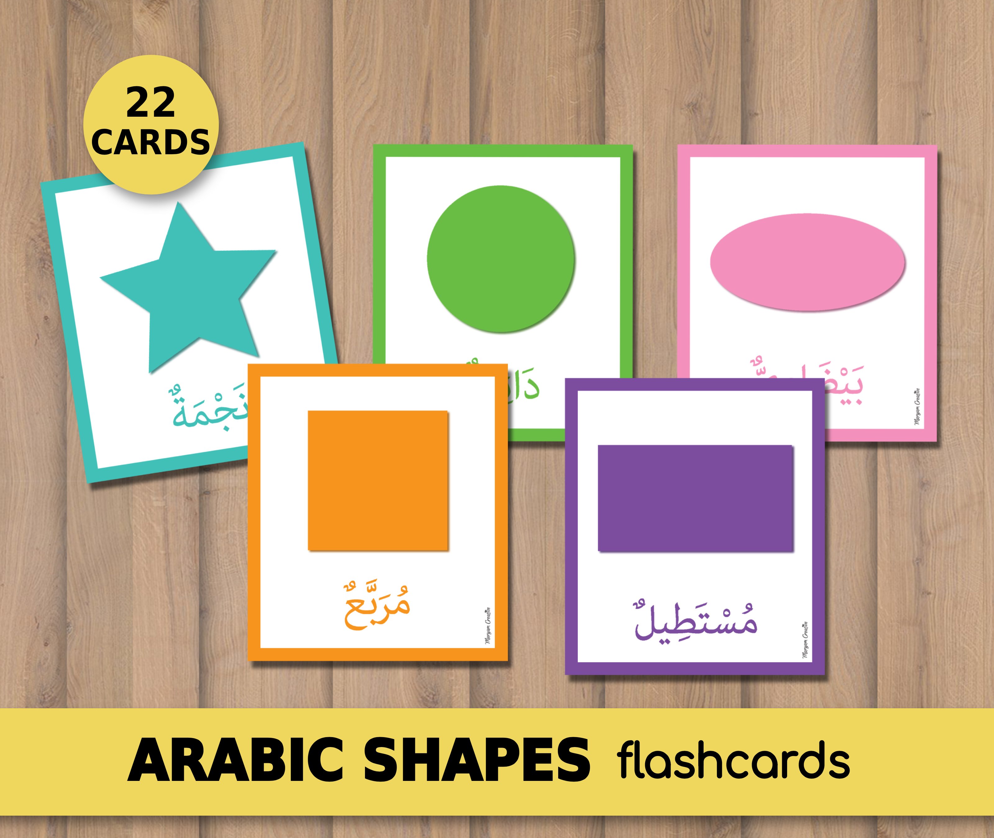 Arabic, Arabic-English Shapes Flashcards colourful set – Instant Download