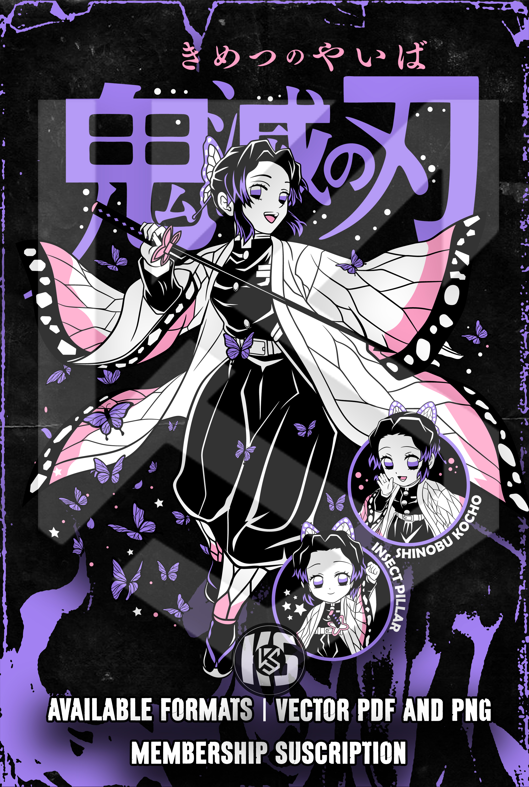 Anime Vector – Shinobu Kocho 🦋💜 - Payhip