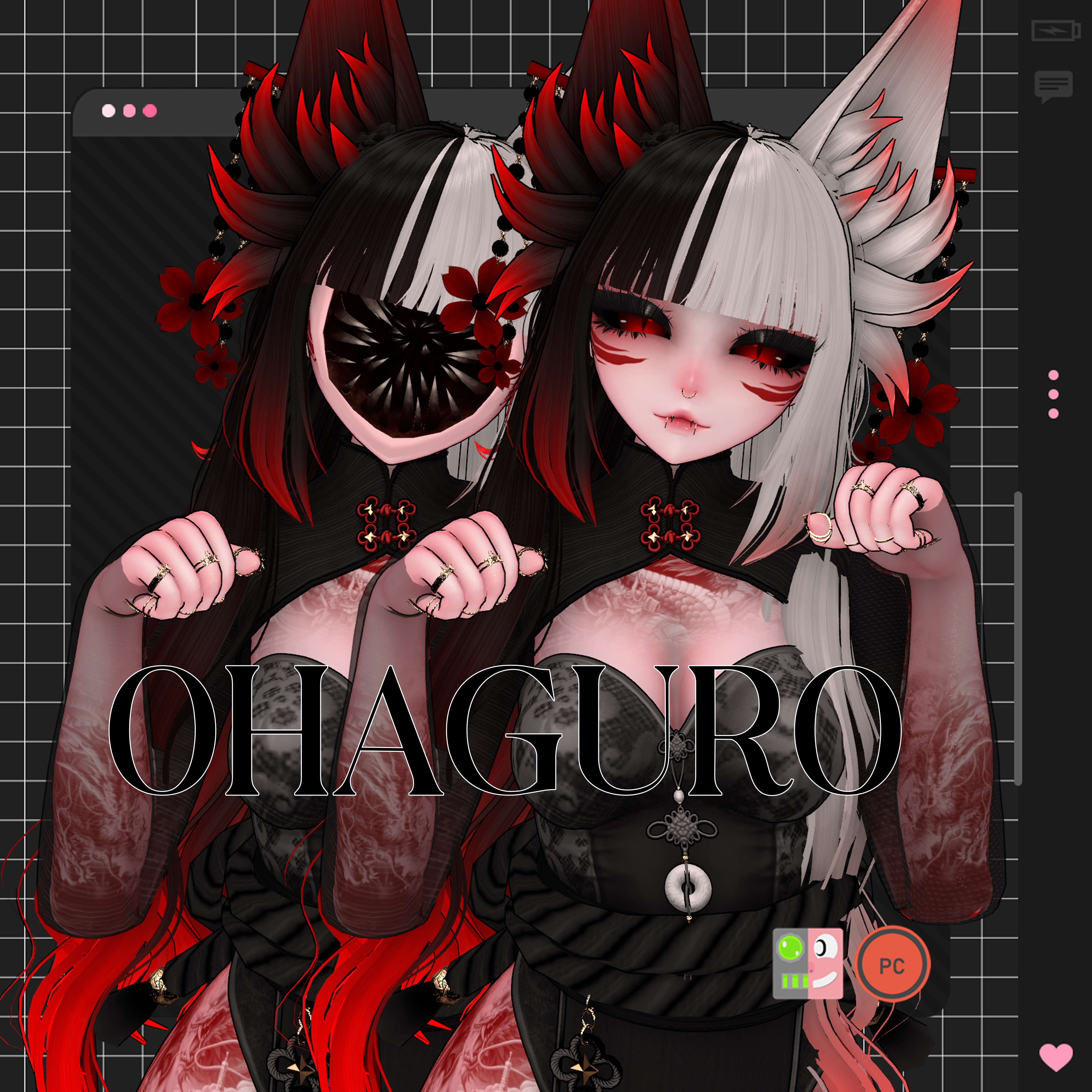 OHAGURO ⇨ VRCFT ⇦ - Payhip