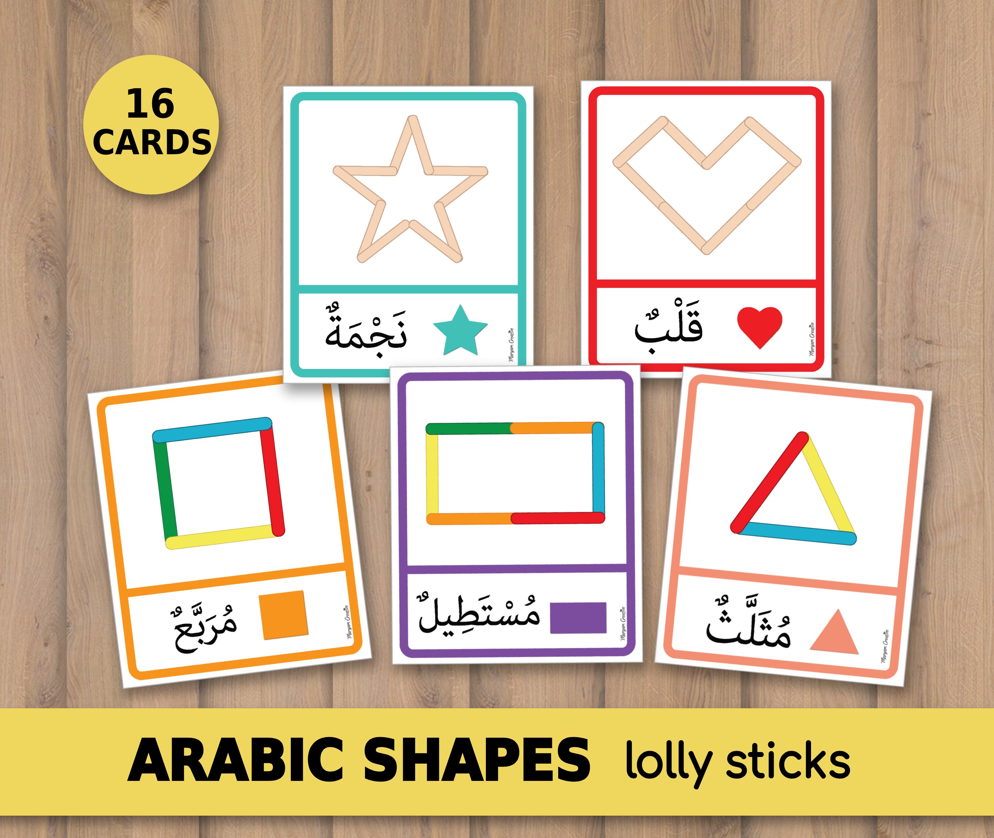 Arabic Shapes Lolly sticks, Popsicle activity, toddlers, preschoolers ...