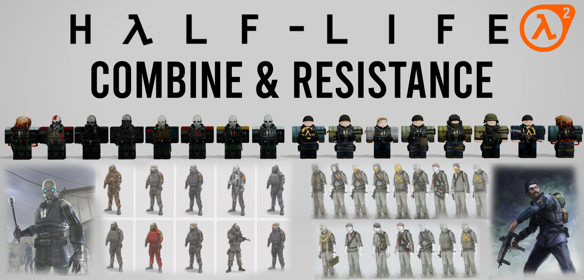 Half-Life 2 Combine & Resistance Bundle - Payhip