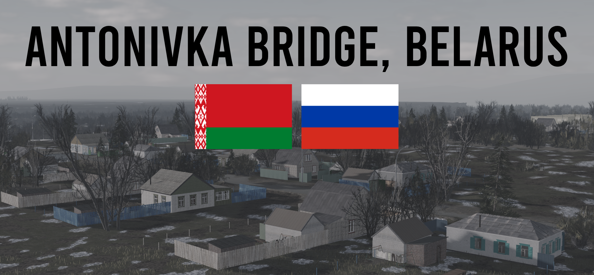 Antonivka Bridge, Belarus - Payhip