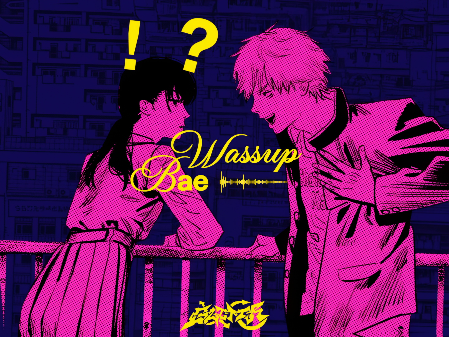 Wassup Bae - Mixed anime - Payhip