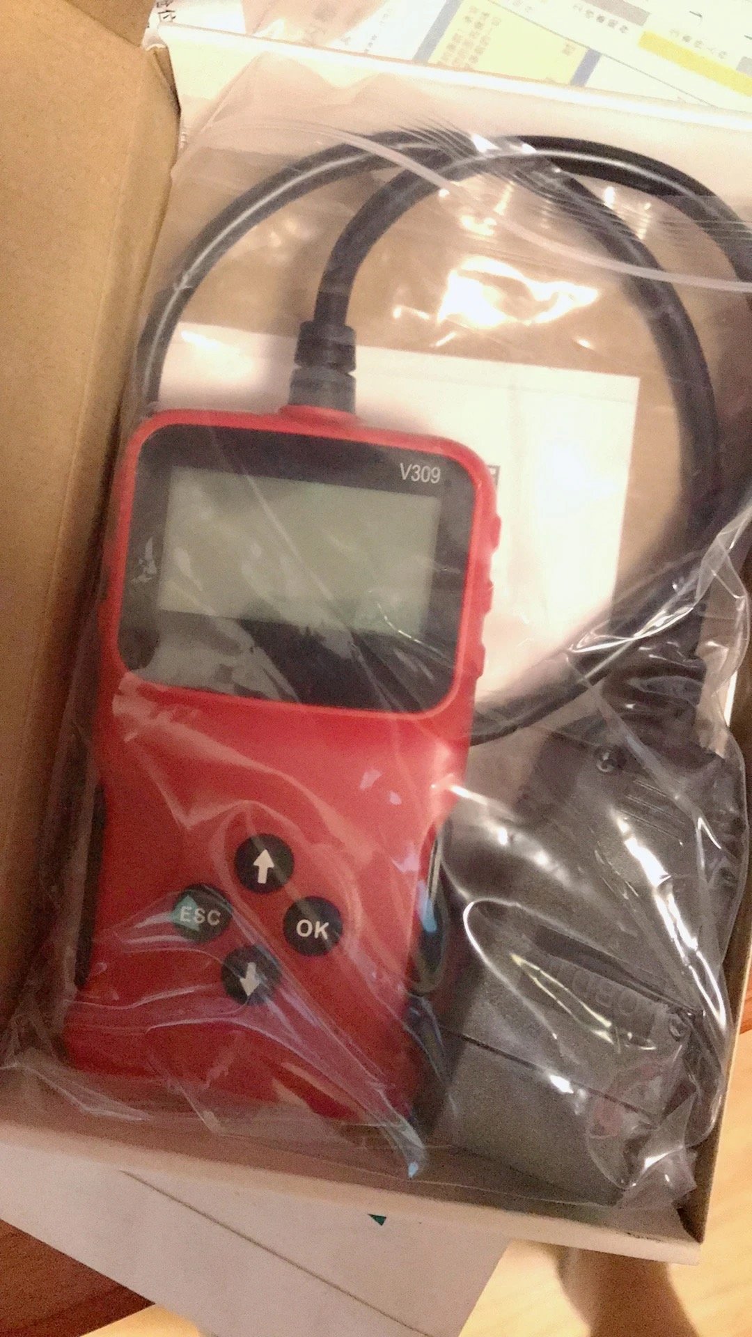 BH Universal OBDII Diagnostic Tool Scanner Code Reader Car Code Scan ...