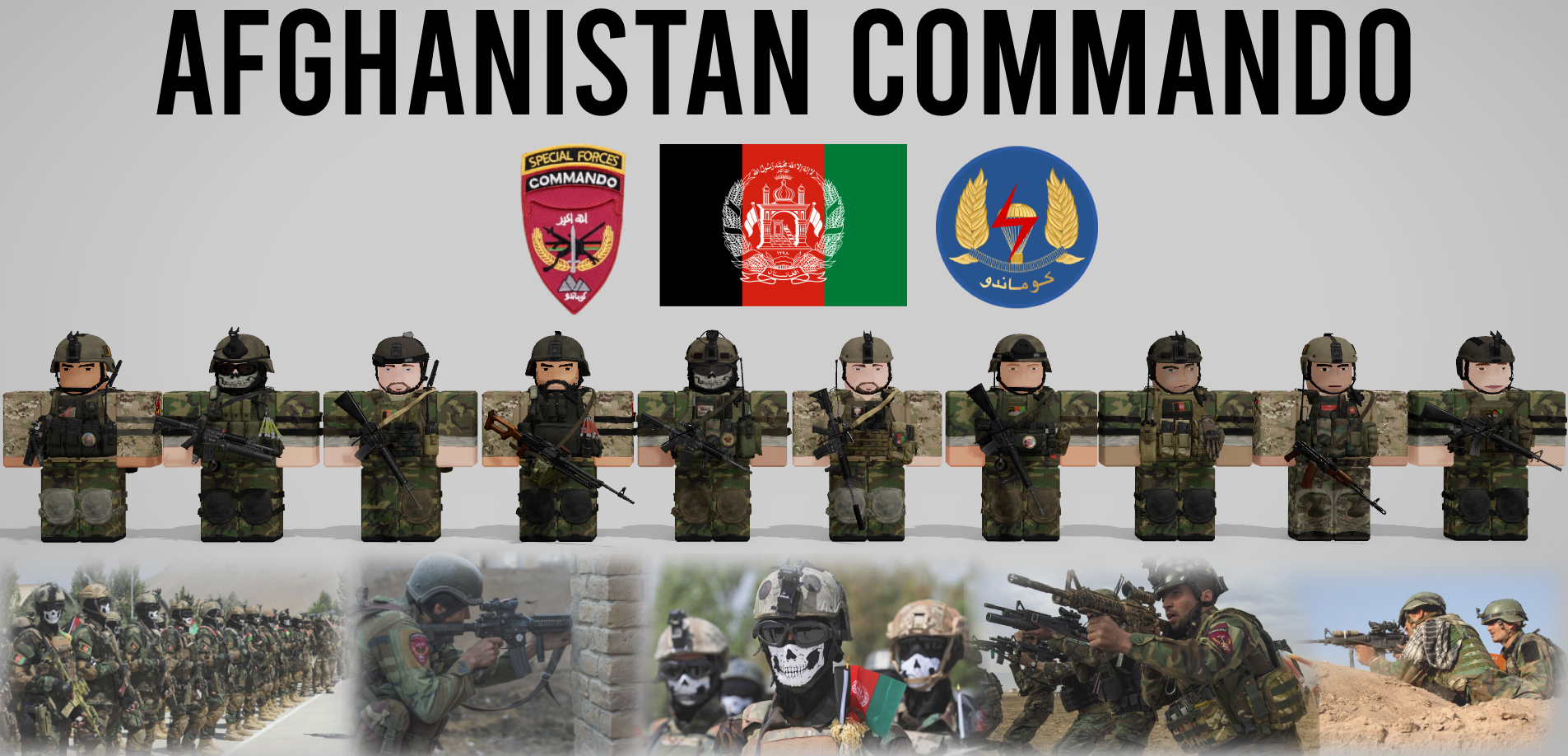Afghanistan Commando Bundle - Payhip