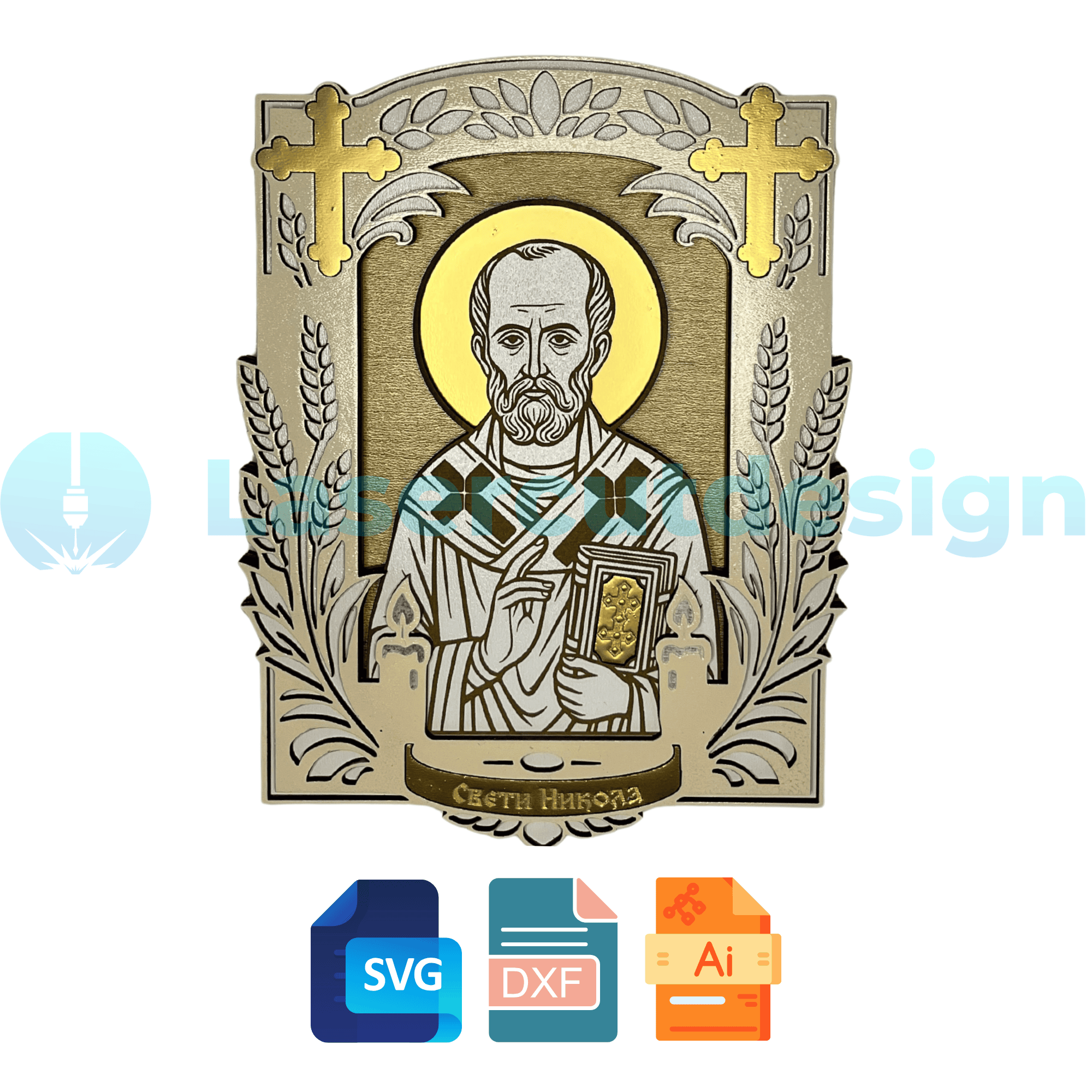 Saint Nicholas Icon SVG DXF AI | Sveti Nikola | Orthodox Christian ...