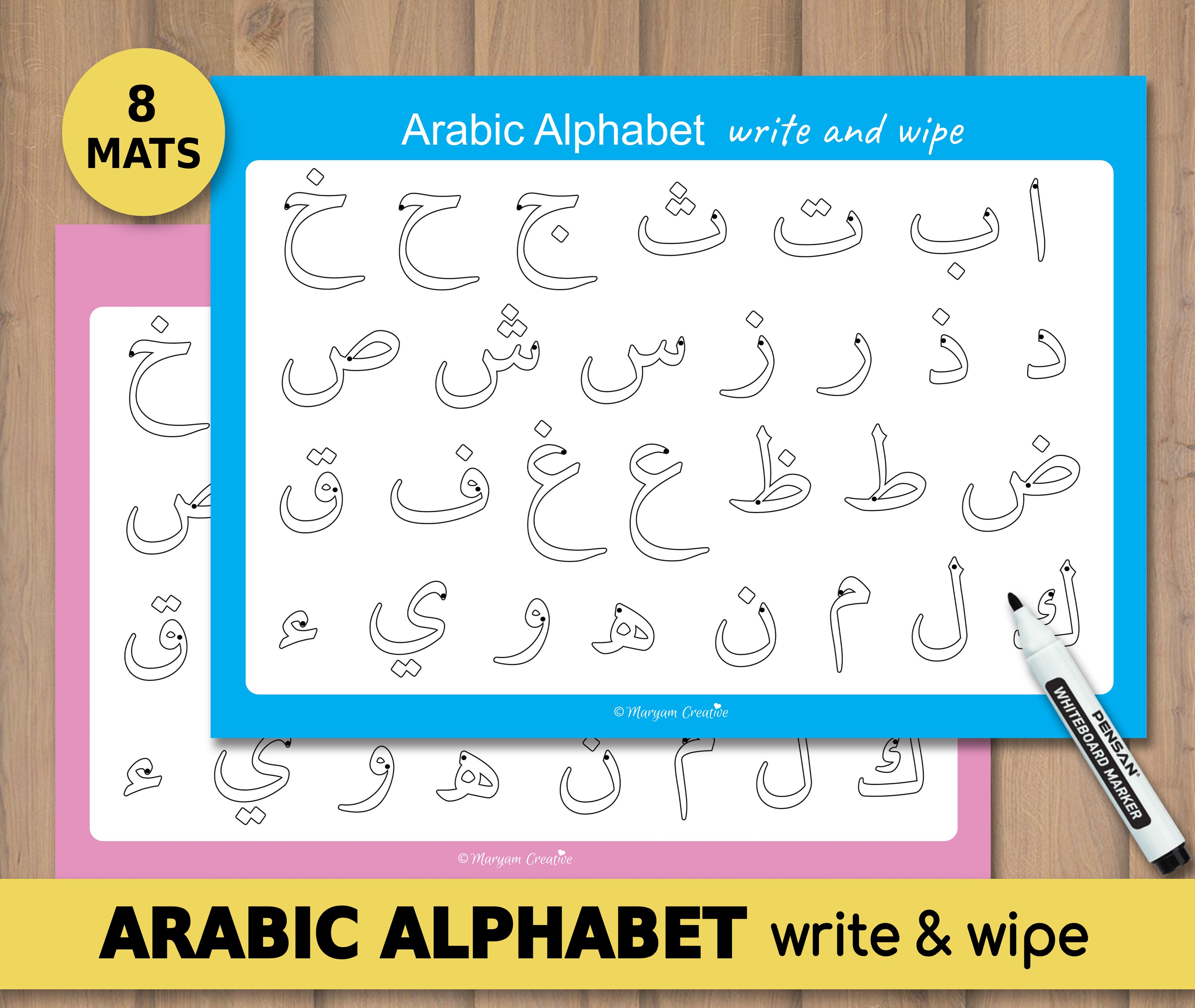 Arabic Alphabet Write and Wipe Tracing Mat, الحروف العربية – Instant ...