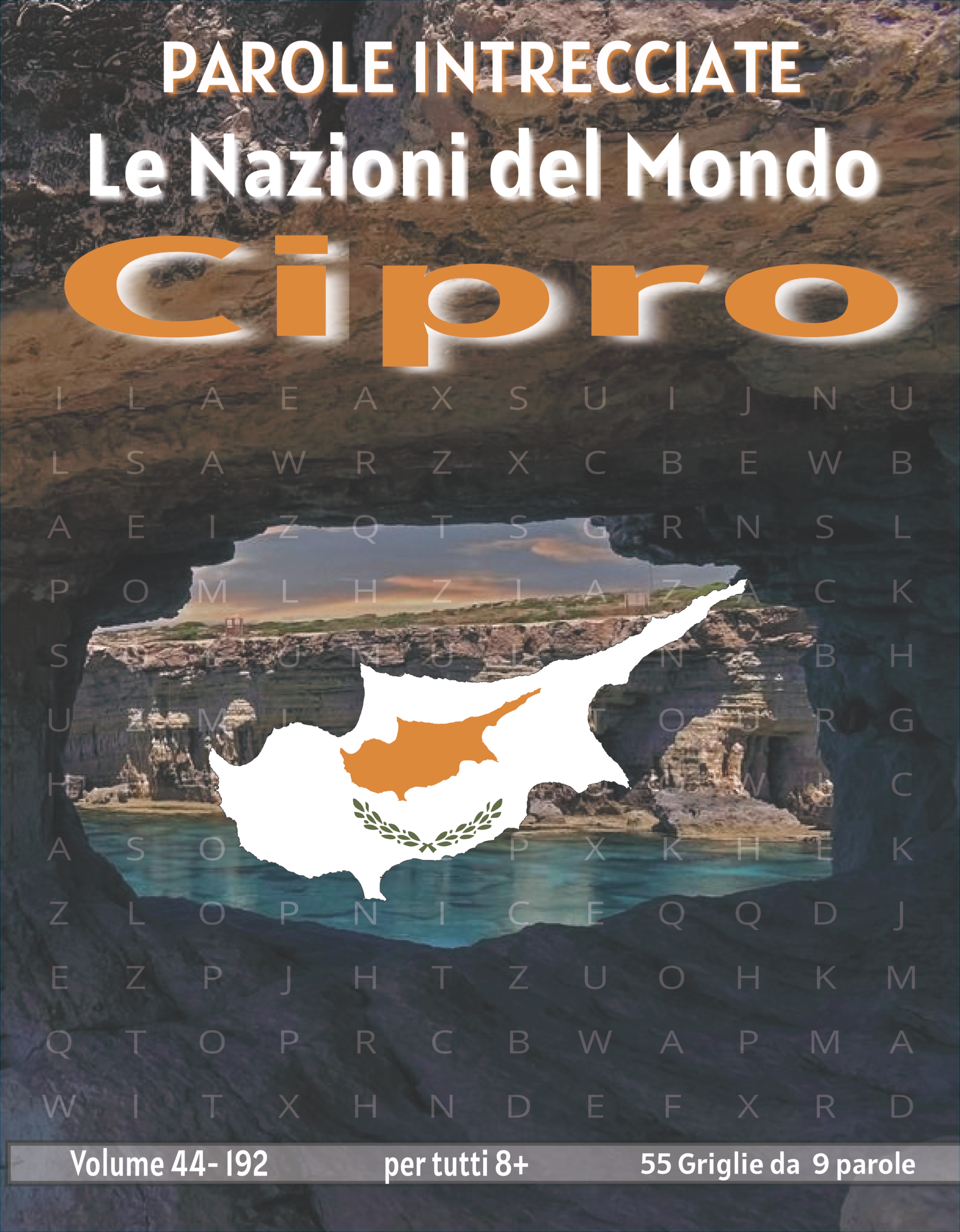 Cipro: Parole Intrecciate (Le Nazioni del Mondo) per tutti (8 ) anni ...
