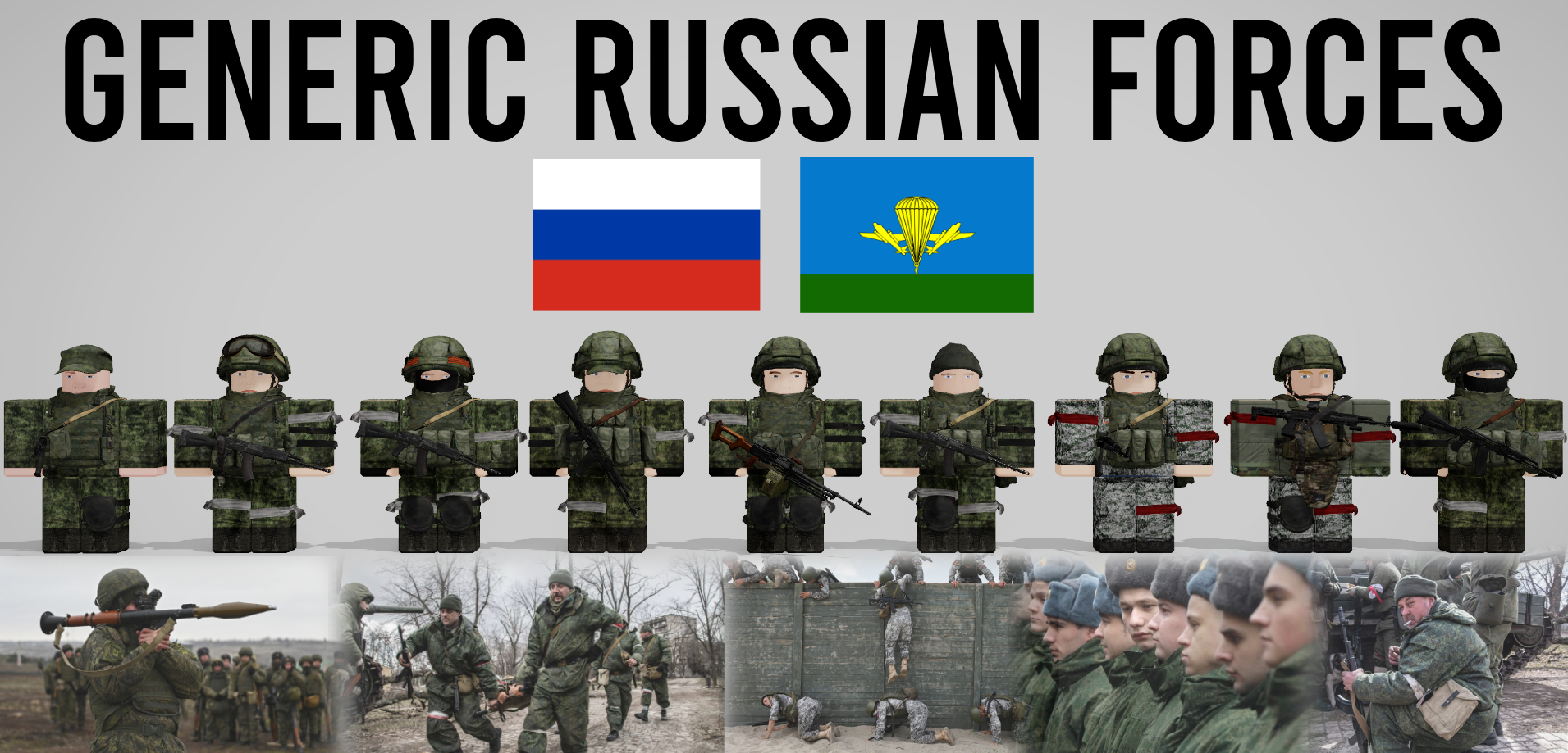 Generic Russian Forces VDV Gear Bundle - Payhip