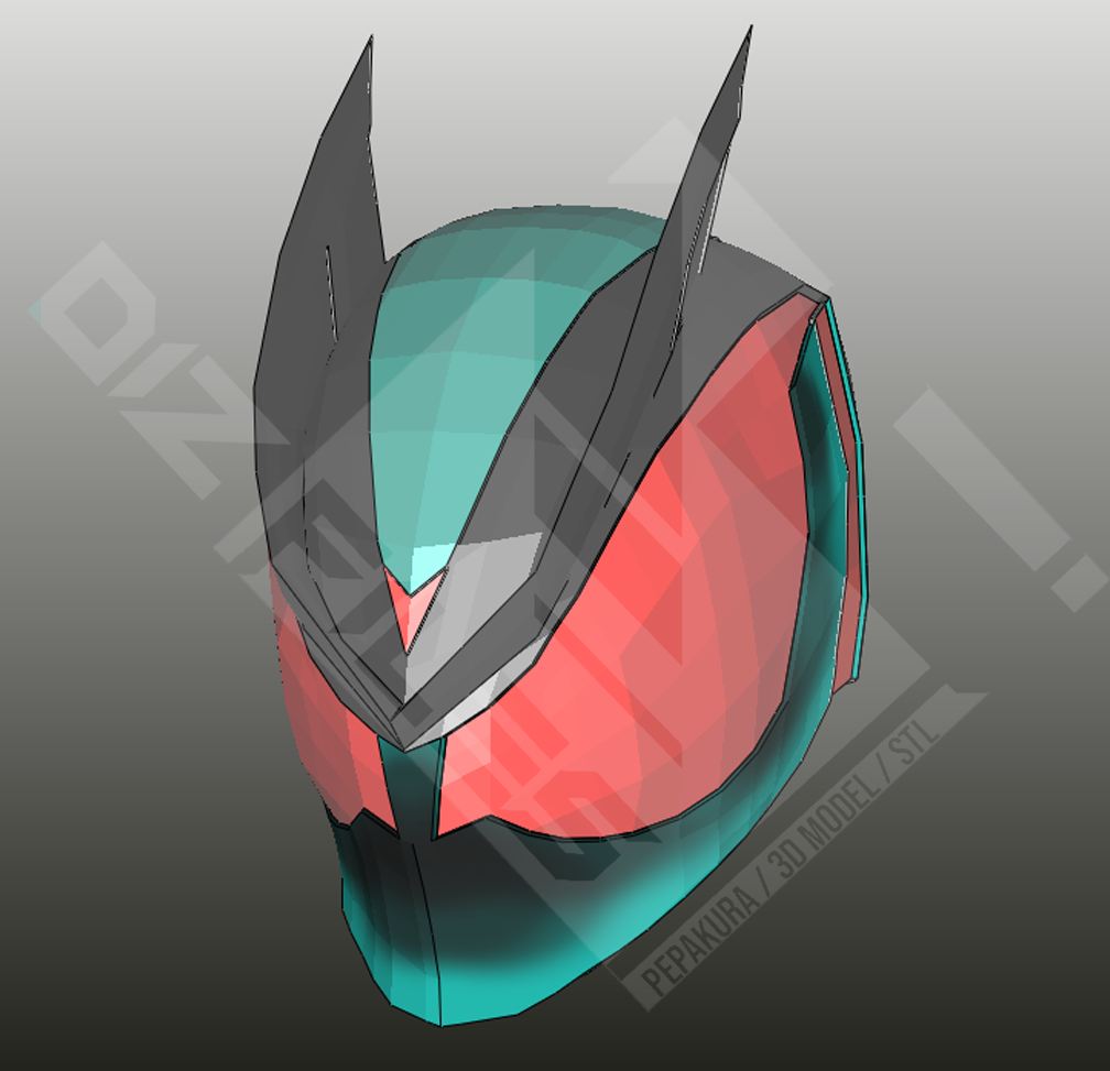 Dizfiles Pepakura Cosplay Template Shop