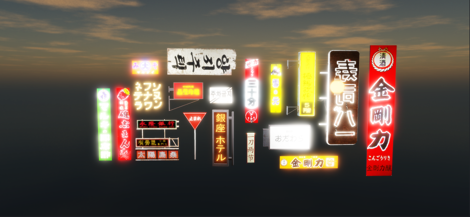 Roblox Neon Tokyo Street Props Pack