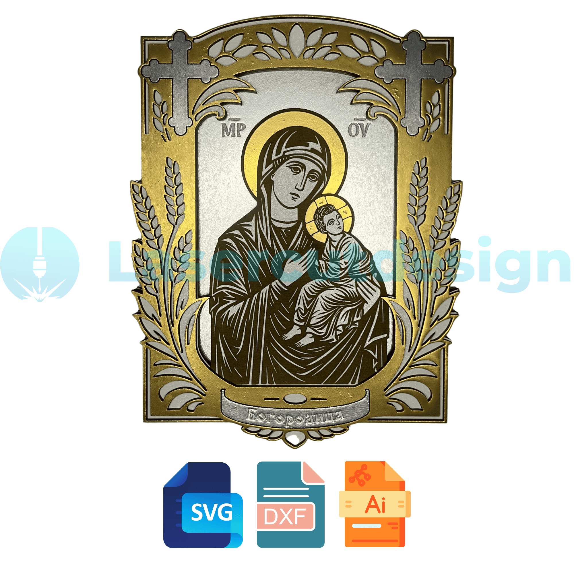 Virgin Mary Icon SVG DXF AI | Orthodox Christian Laser Cut File ...