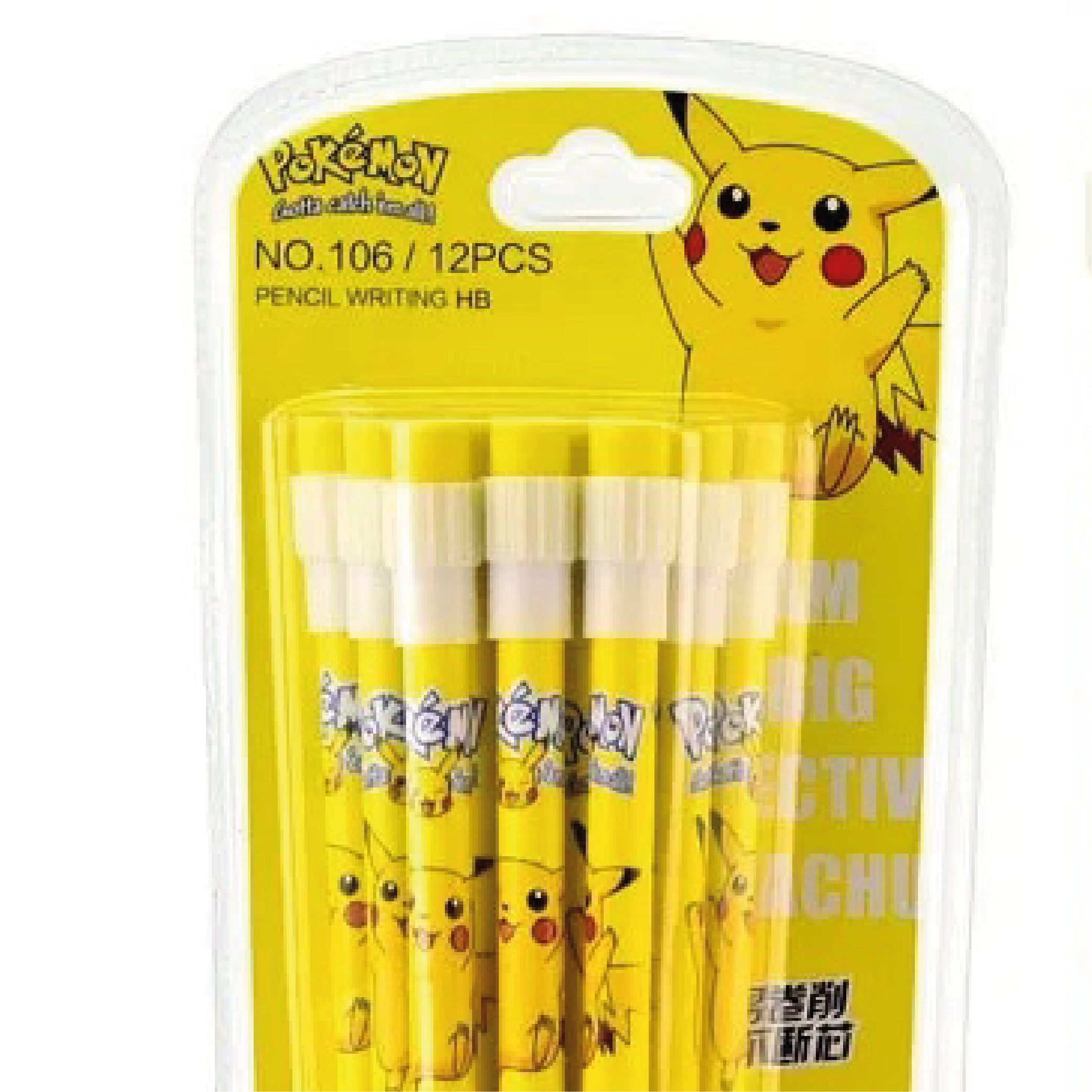 Lot de 12 crayons Pokémon Pikachu – Papeterie kawaii pour enfants et ...