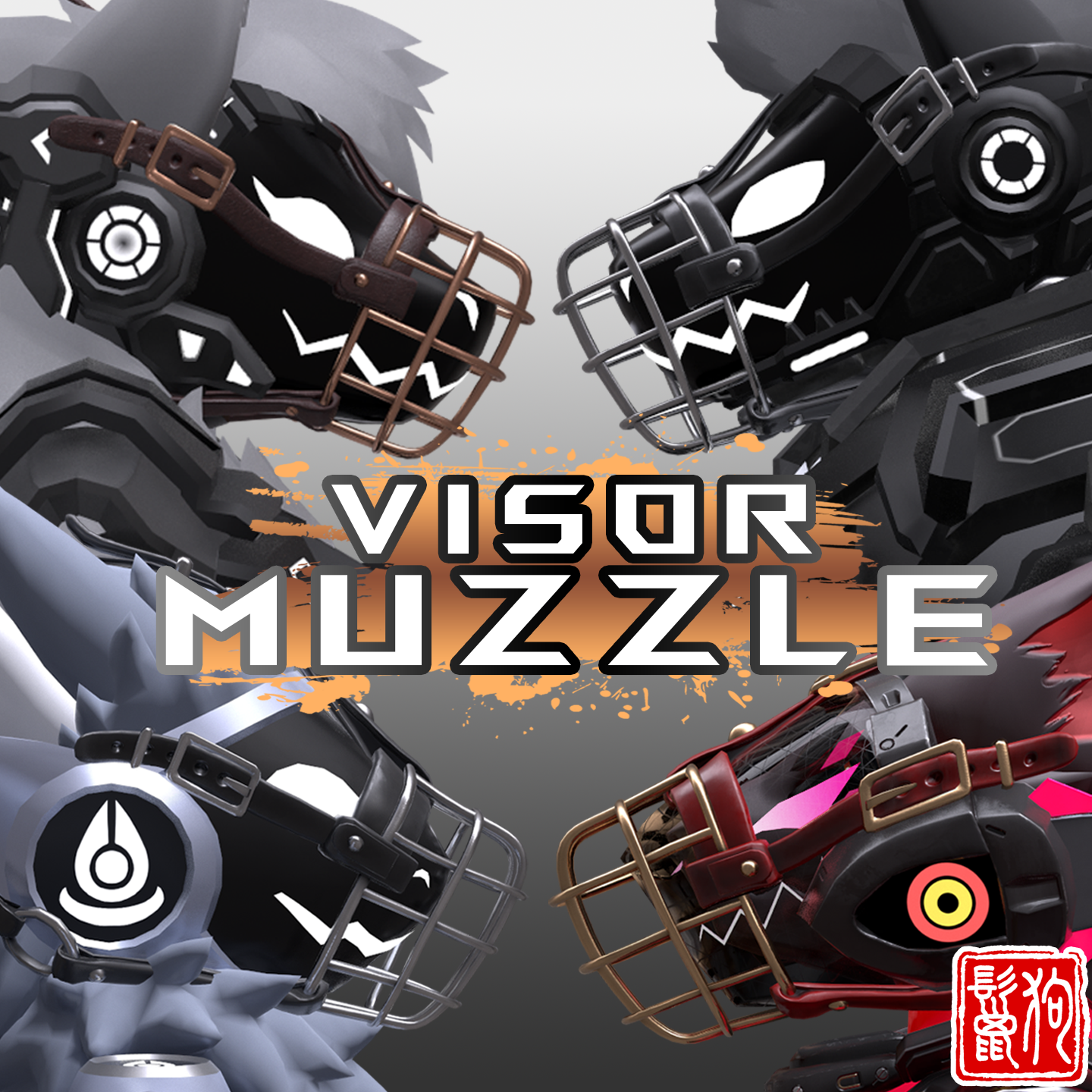 Protogen Visor Muzzle (VRChat Asset for the Mamagen, Papagen, NKD ...