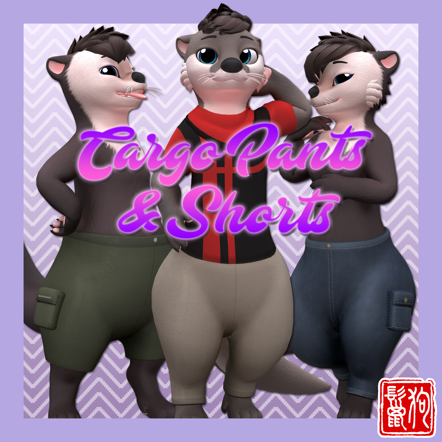D.Otter Cargo Pants and Shorts (VRChat Asset) - Payhip
