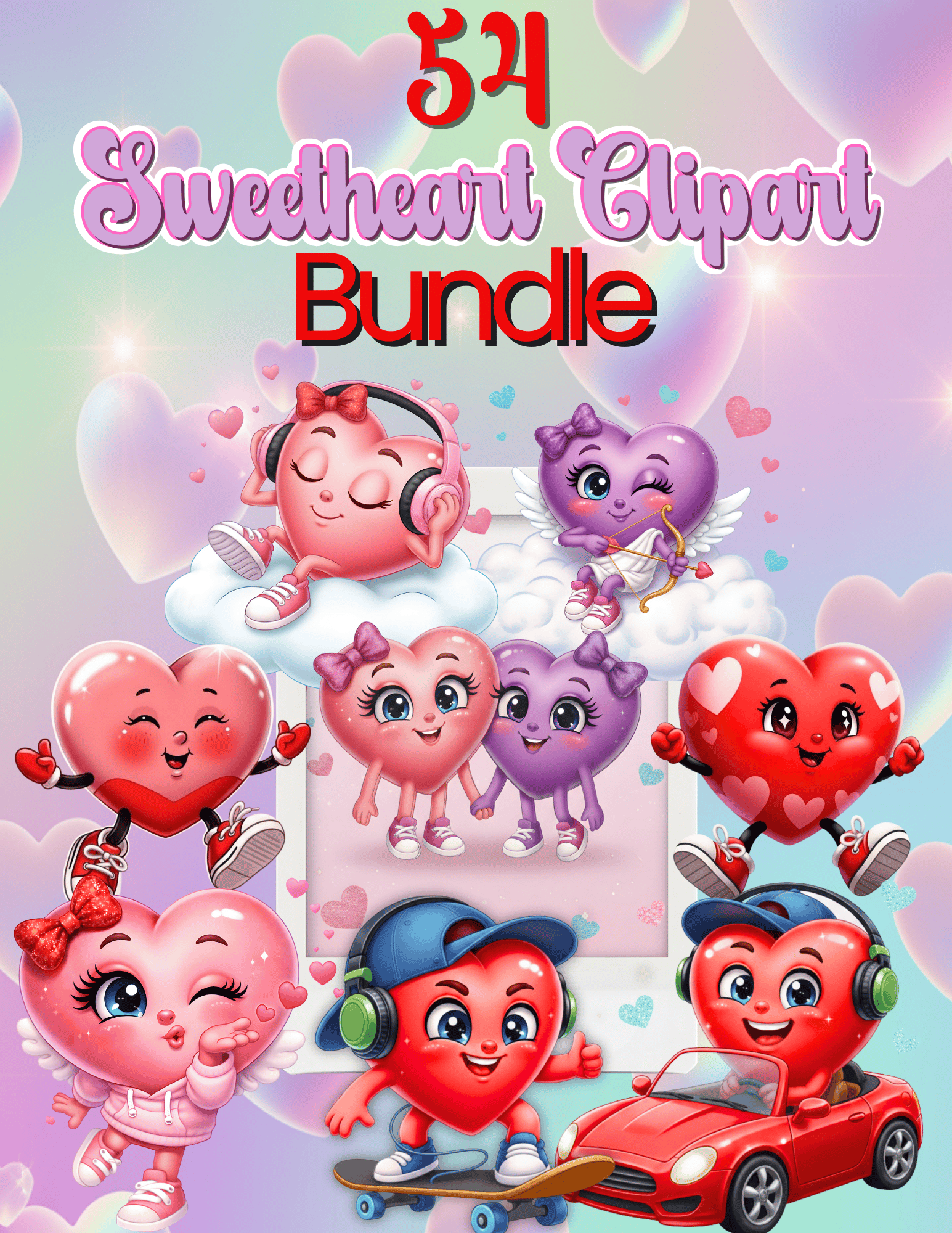 54 Sweetheart Clipart Bundle-- PLR Rights Included - Payhip