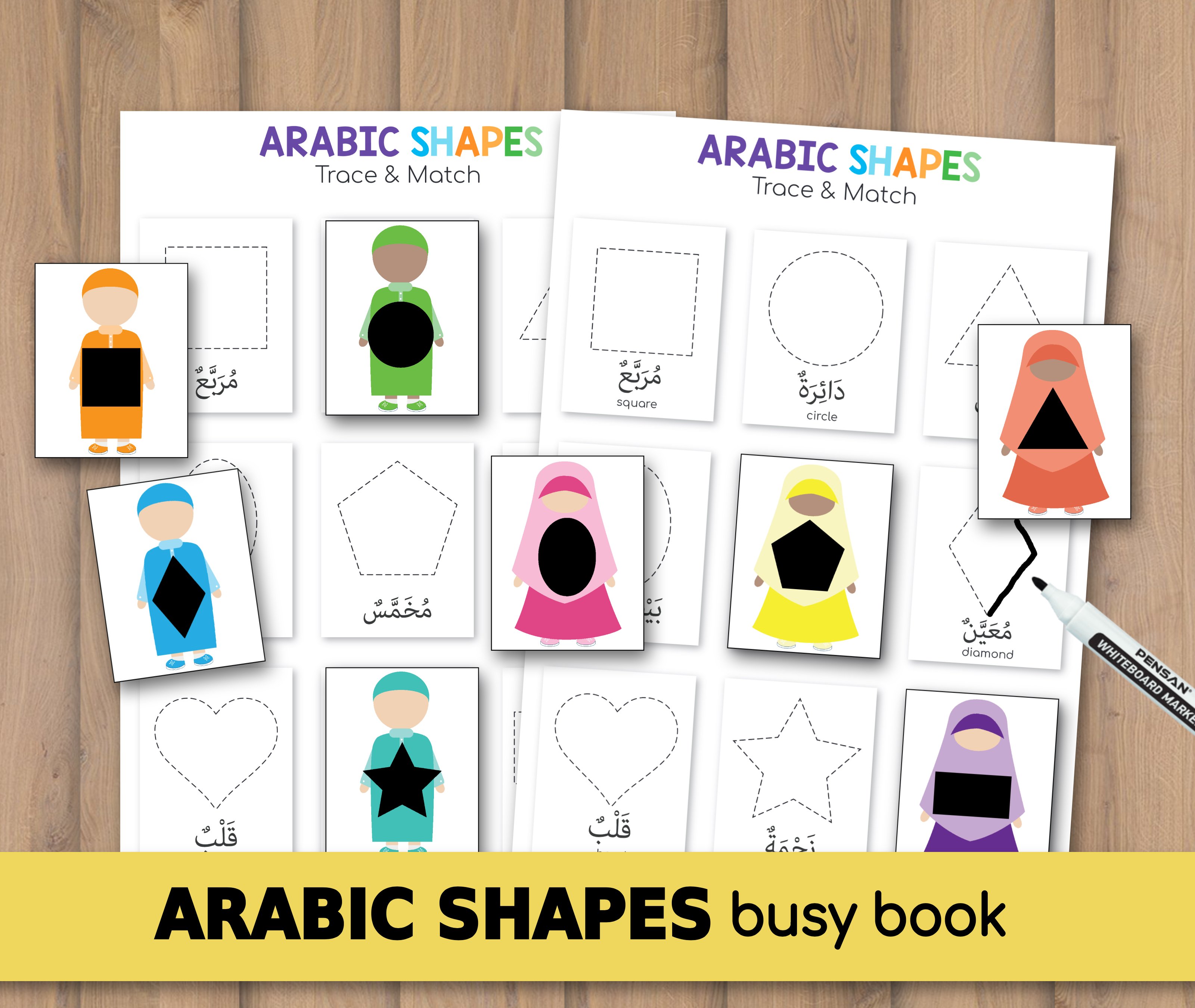 Arabic 2d Shapes Busy Book, الأشكال العربية - Instant Download