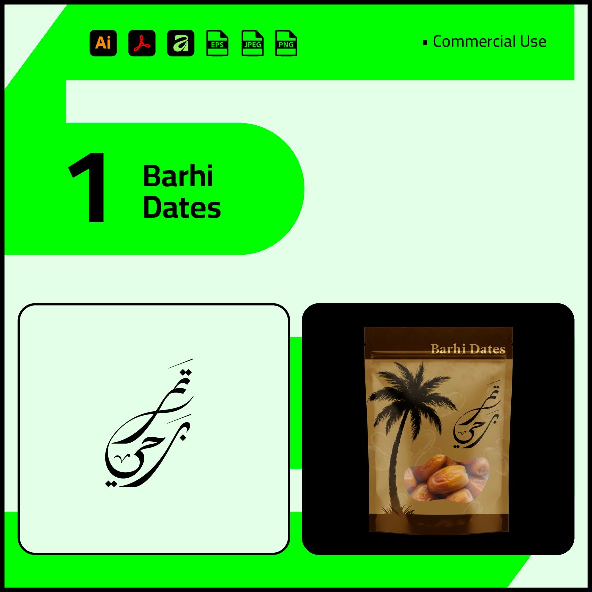Barhi Dates Arabic Calligraphy Vector - Luxury Product Label for ...