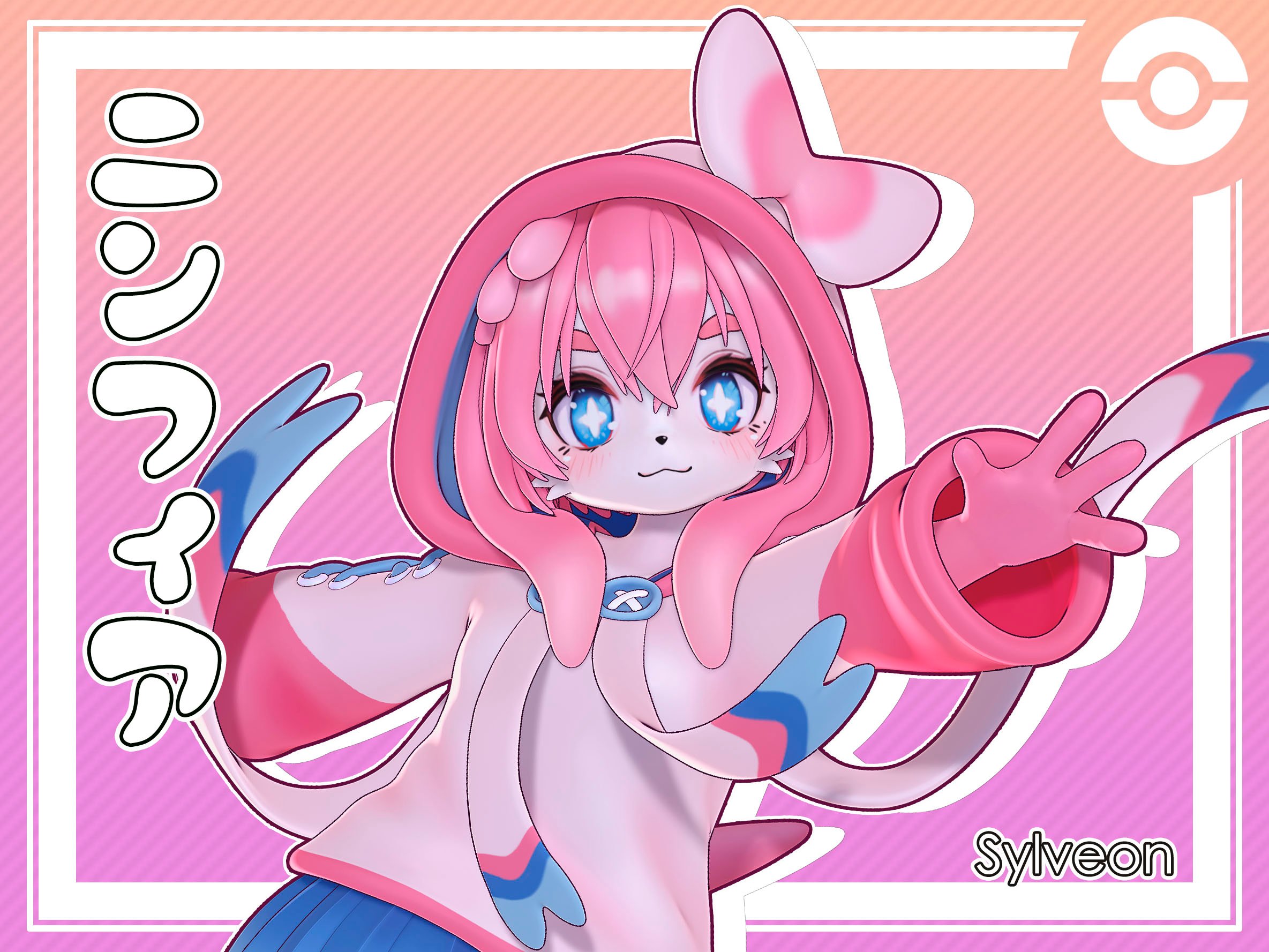 Sylveon 3d model set (VRC, Blend, SFM, STL) - Payhip