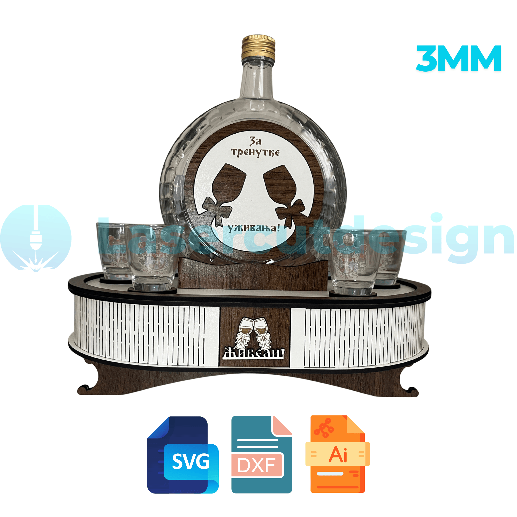 Mini Bar SVG DXF AI | Bottle and Shot Glass Holder Laser Cut File ...