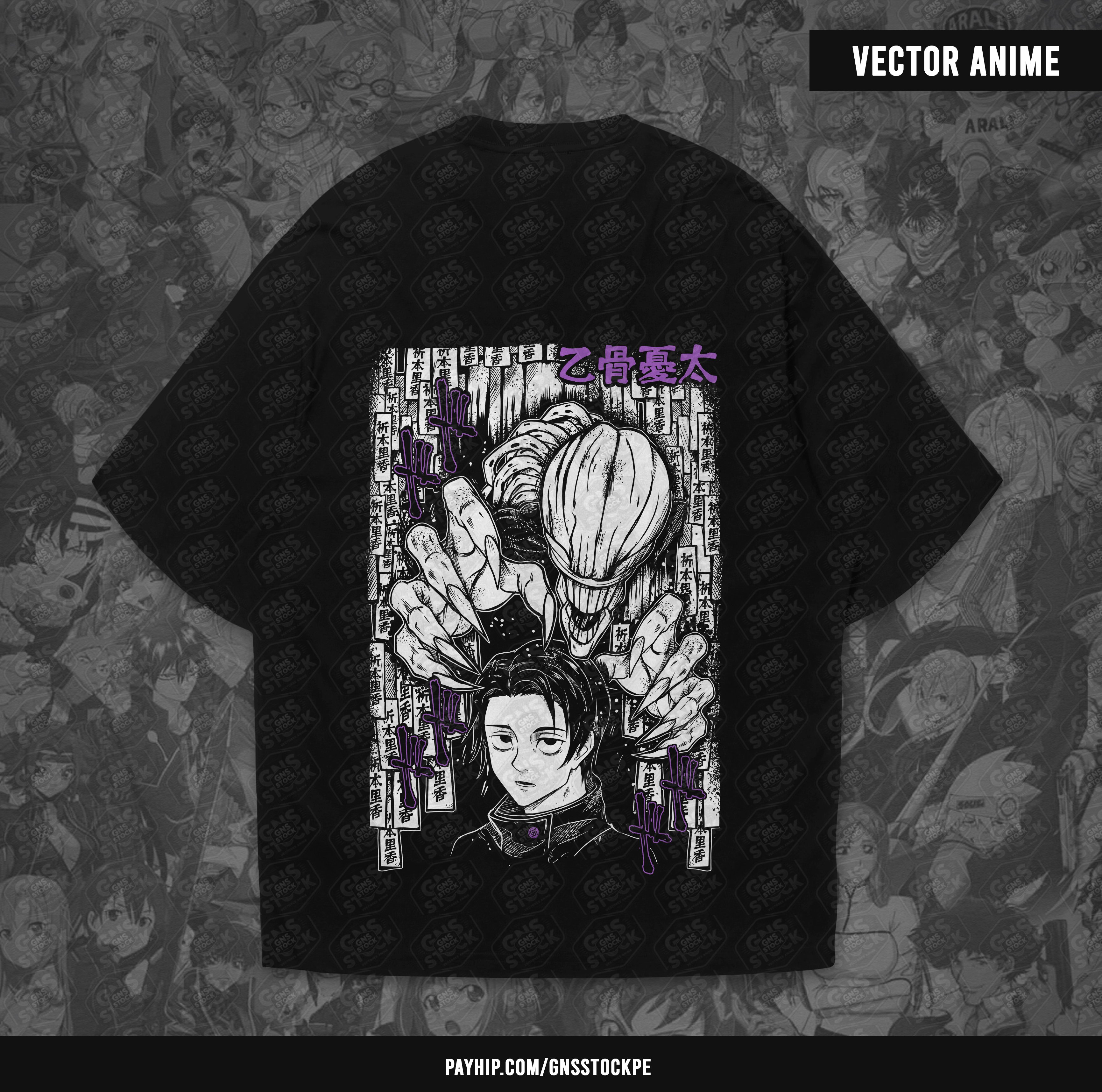 Anime Vector – Yuta Okkotsu | Jujutsu Kaisen | Design for DTF ...