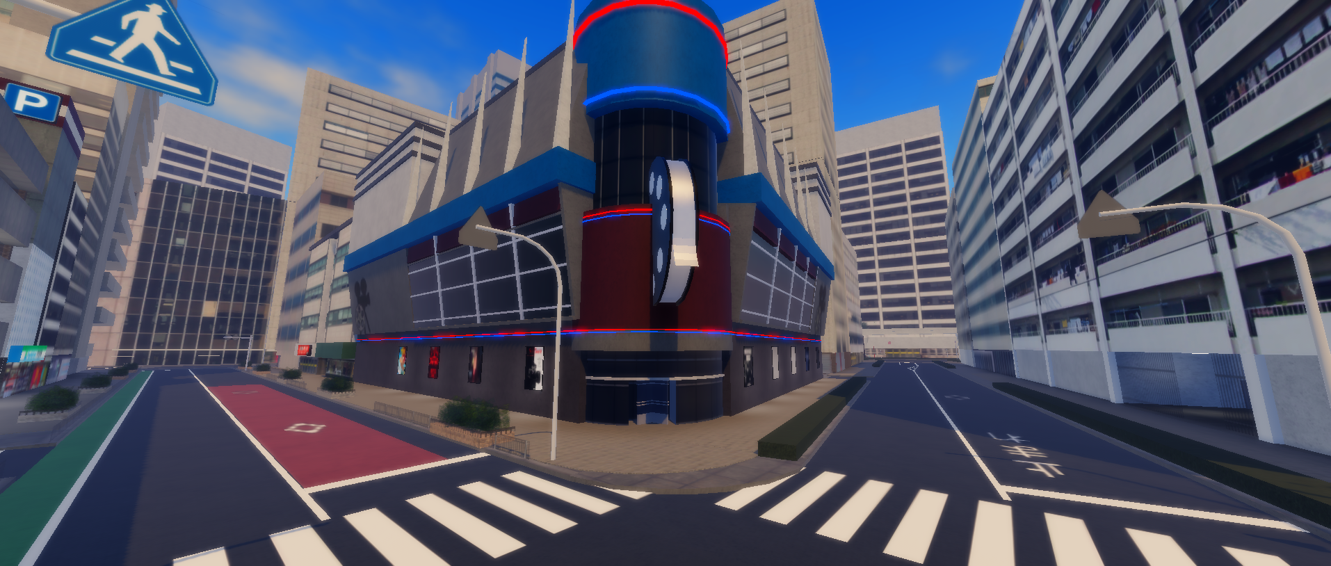 Tokyo City Environment – Modern Japanese Urban Streets & Skyline Map ...