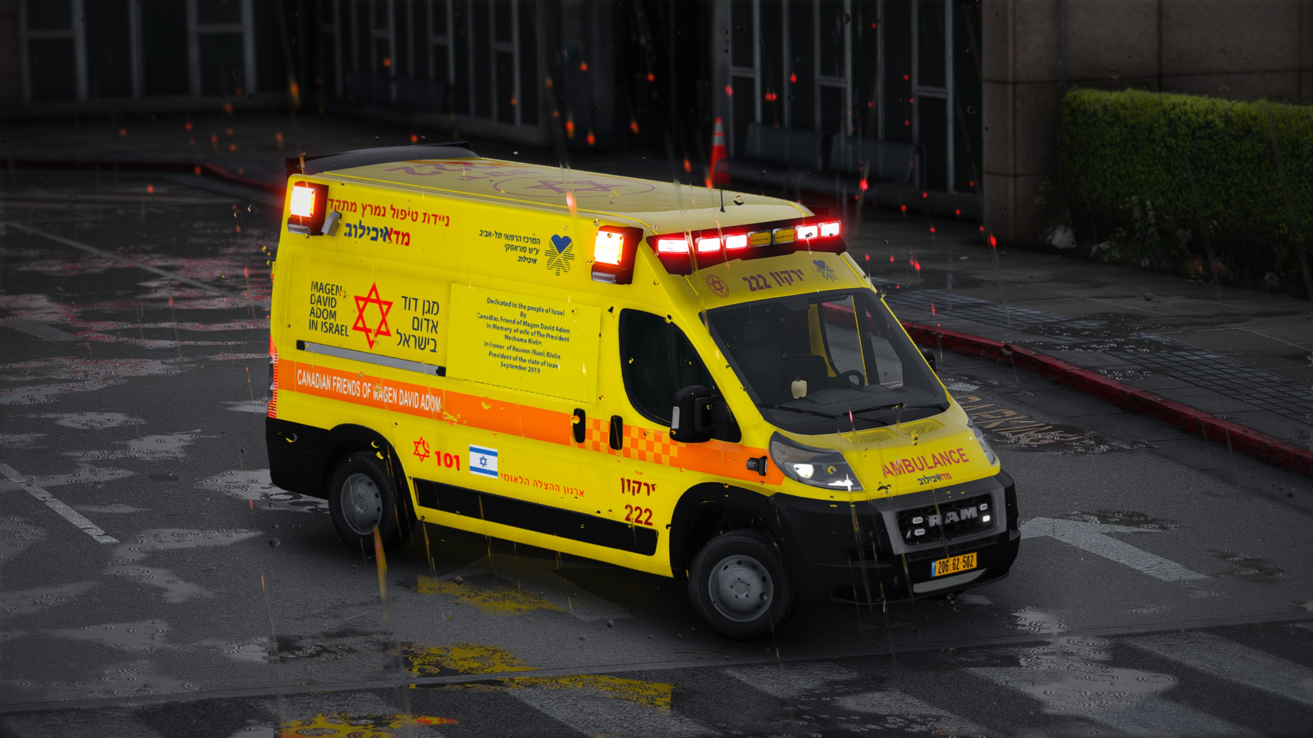 Israel Ambulance - Mda Ichilov - Dodge ProMaster 2500 - Payhip