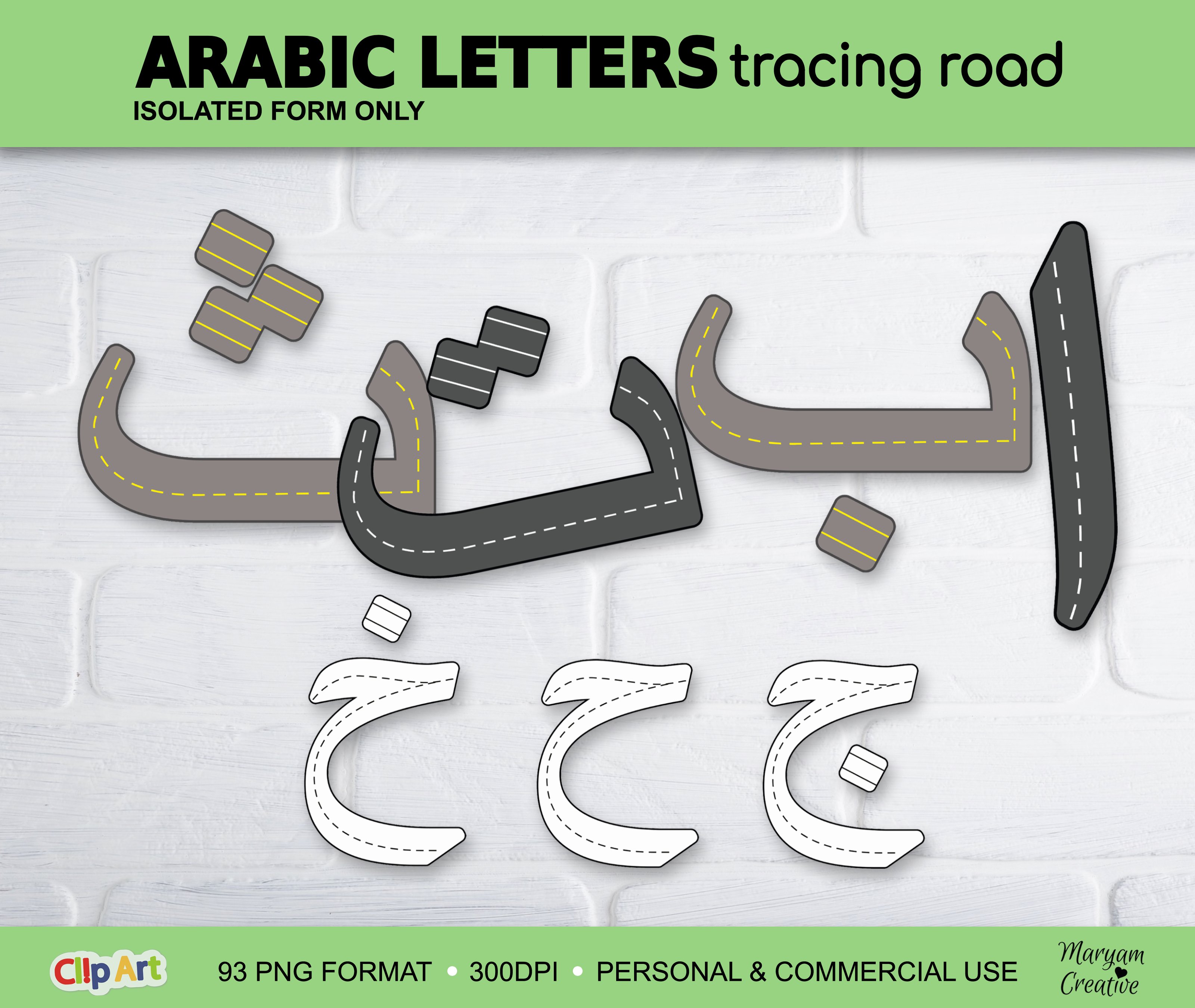 Arabic Letters Road Clipart, 93 PNG graphics, الحروف العربية ...