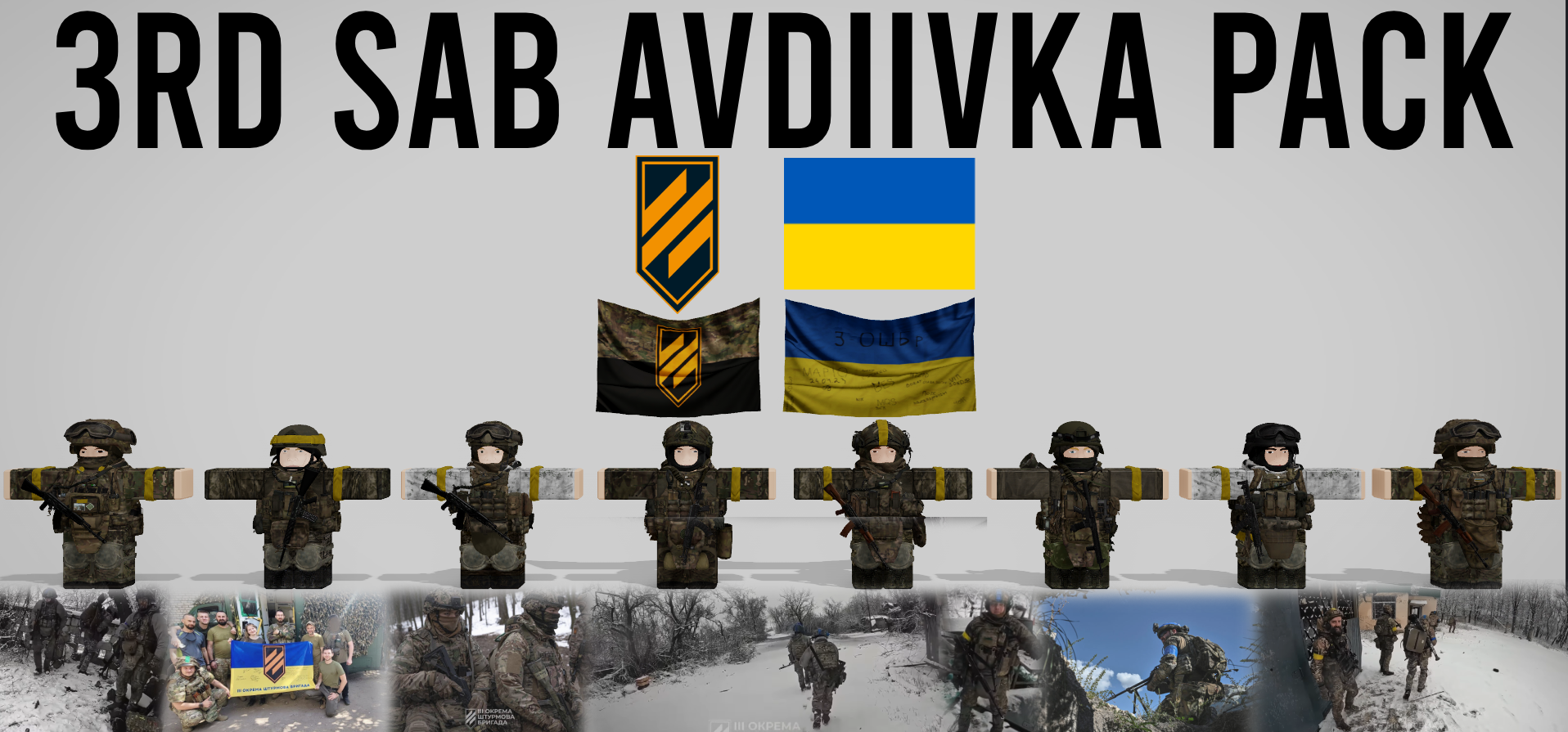 Ukrainian 3rd Separate Assault Brigade 3SAB "Avdiivka" Pack - Payhip