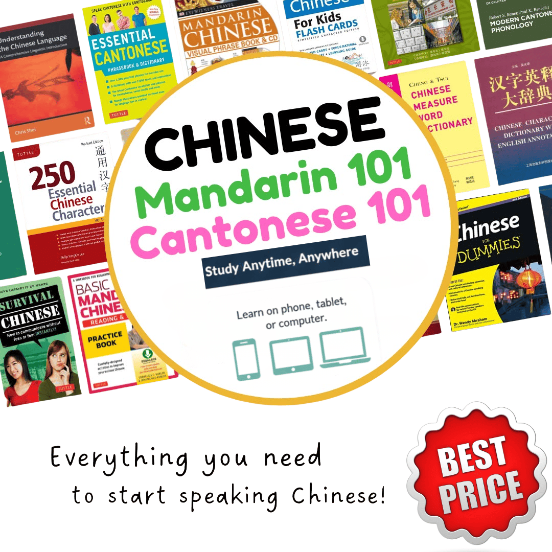 Learn Chinese for Beginners – Mandarin & Cantonese Language 101 Bundle ...