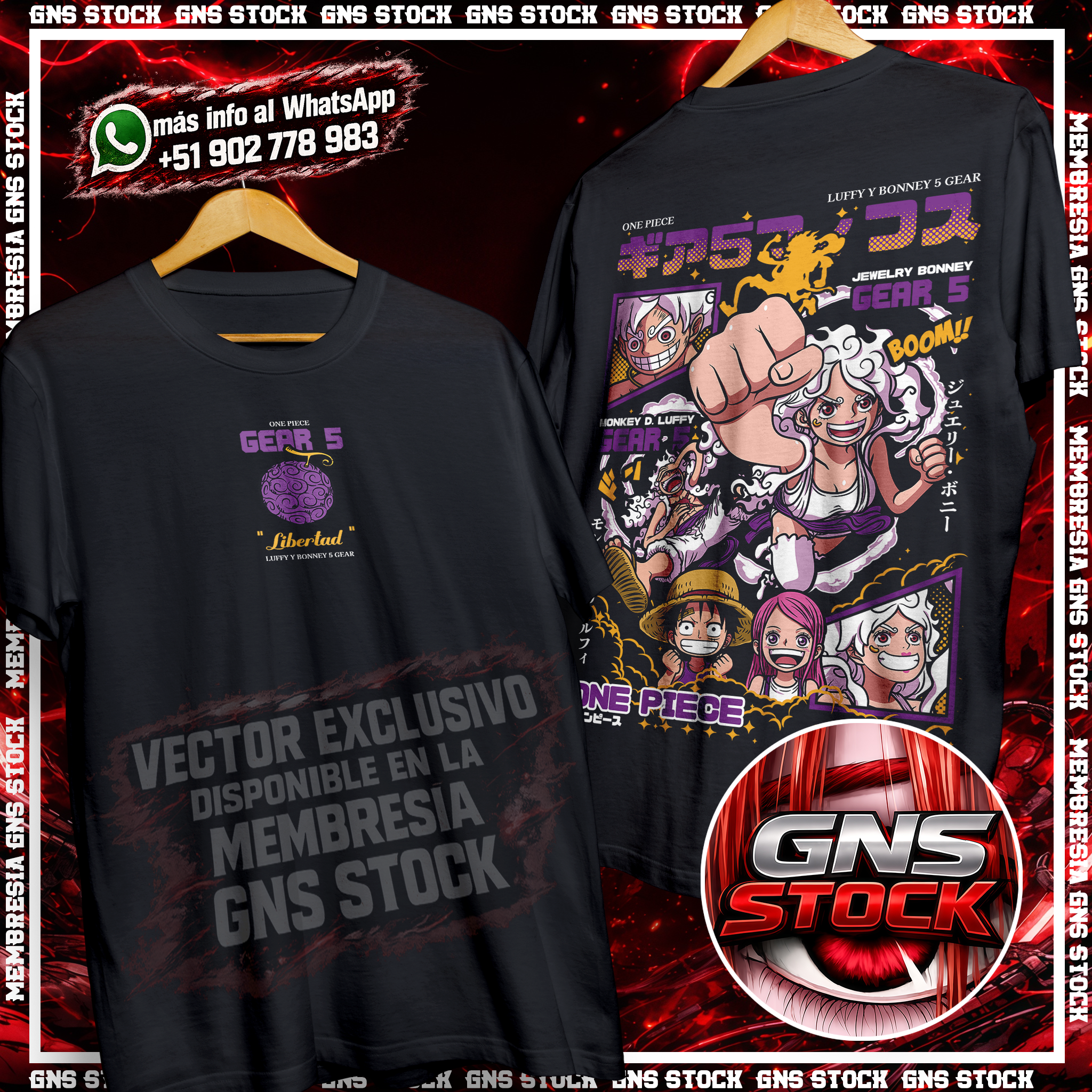 One piece - Payhip