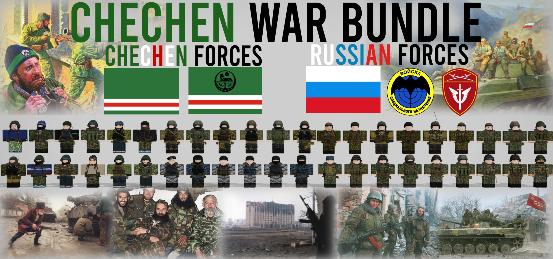 Chechen War Bundle, Chechen Forces & Russian Armed Forces, OMON ...