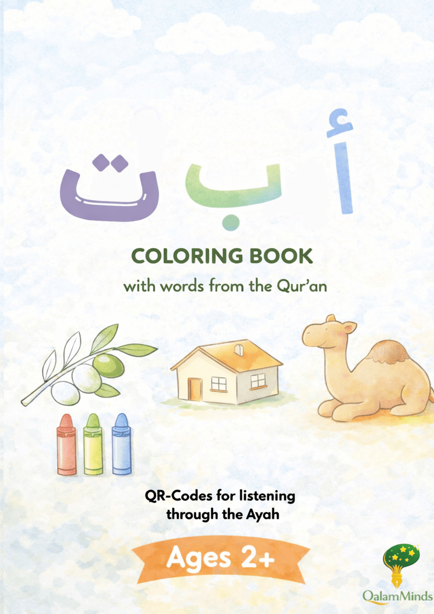 My First Arabic Alphabet Coloring Book (Ages 2 ) – Alif Ba Ta with ...