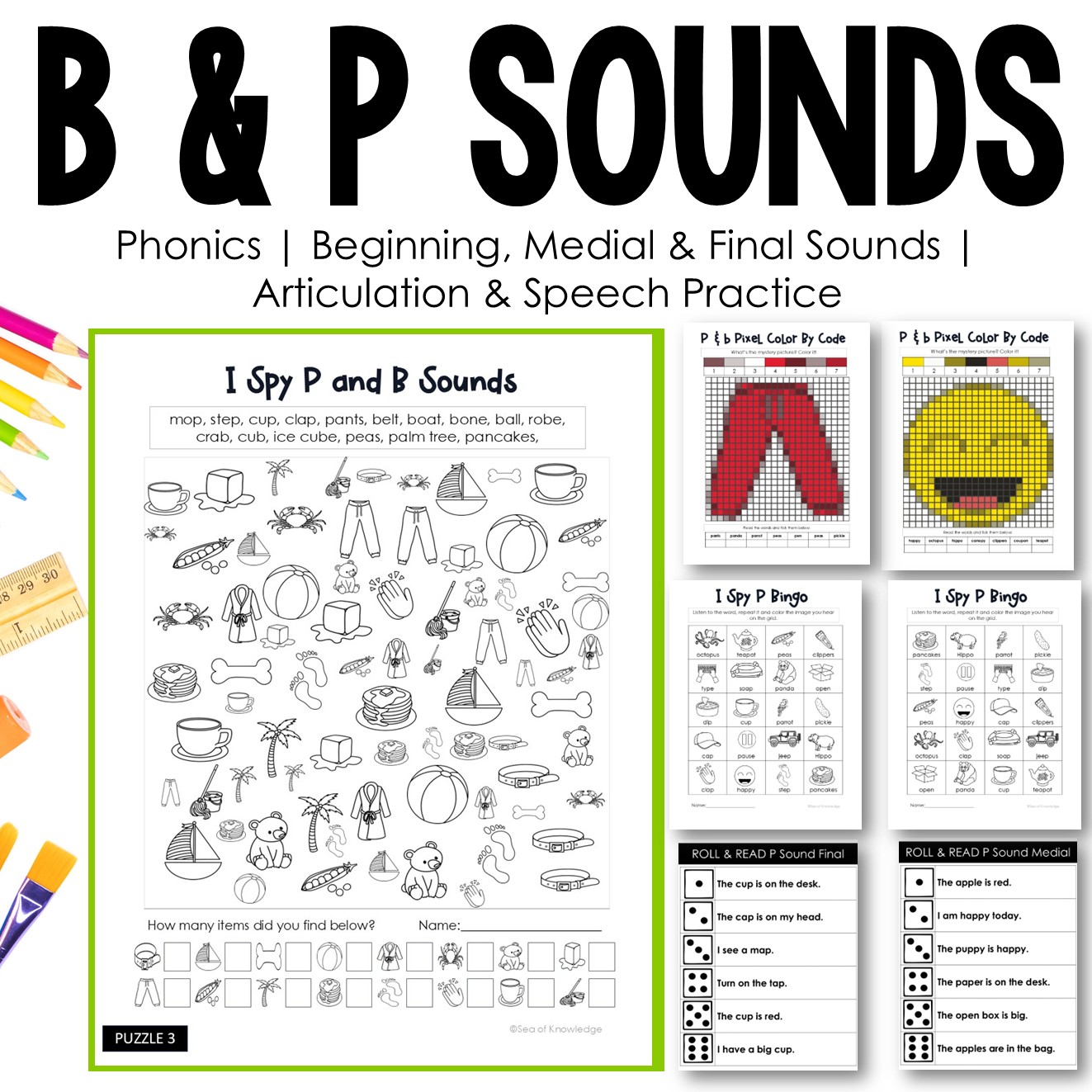 B and P Sounds Bundle Phonics | Beginning, Medial Final Sounds ...