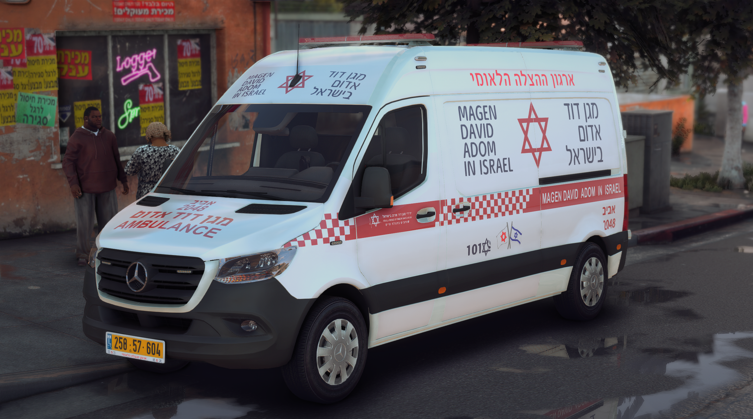 Israel MDA Ambulance - Mercedes Sprinter 2020 - Payhip