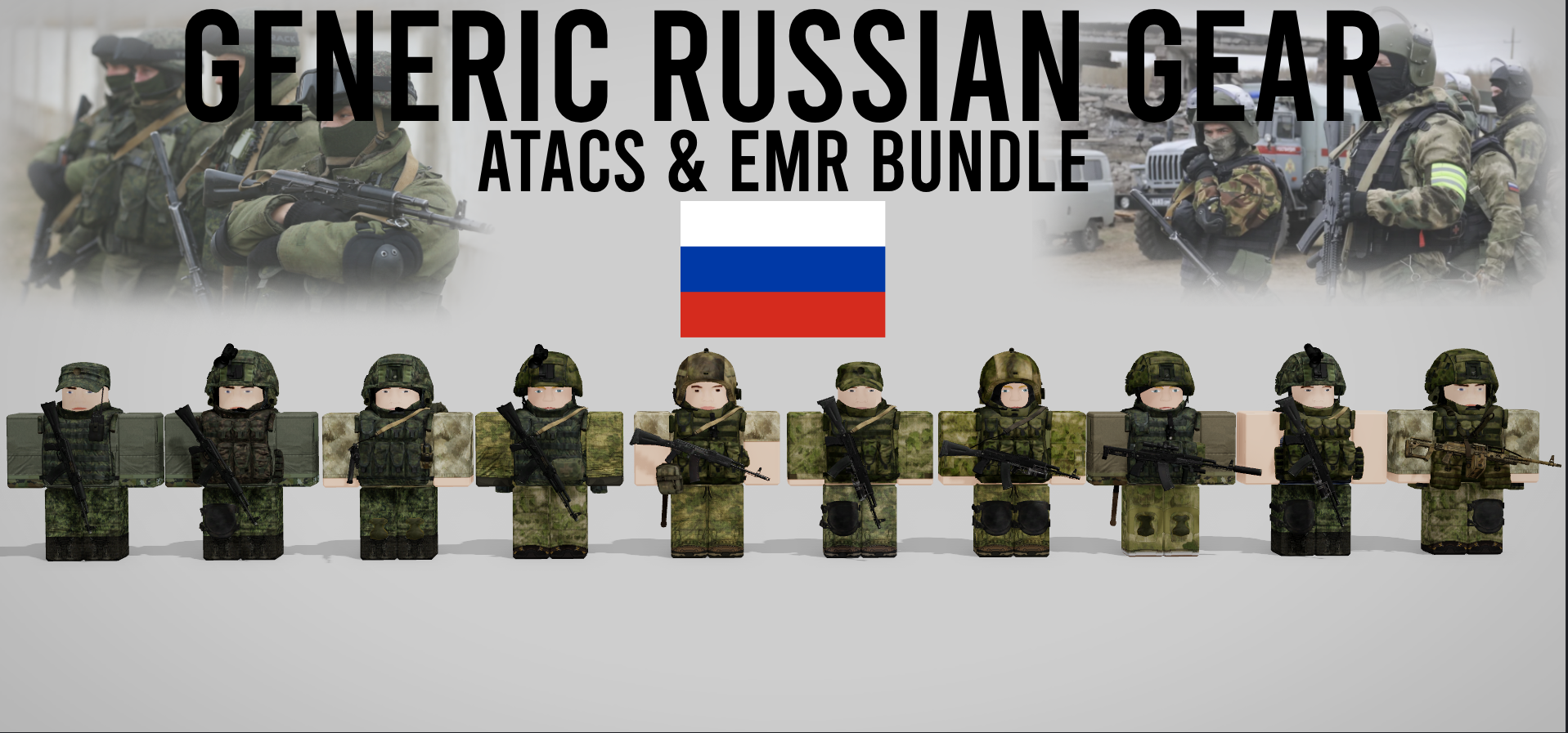 Generic Russian Gear Bundle ATACS & EMR - Payhip
