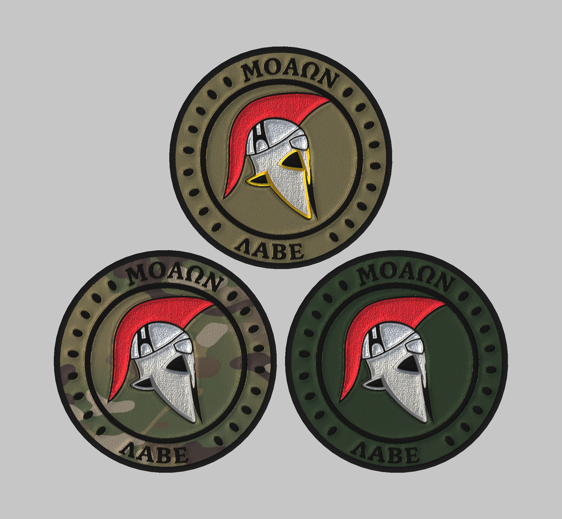 CAG A Squadron Patch Pack 3 - Payhip
