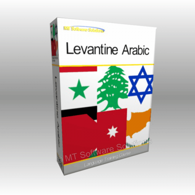 MT Software Solutions - Payhip