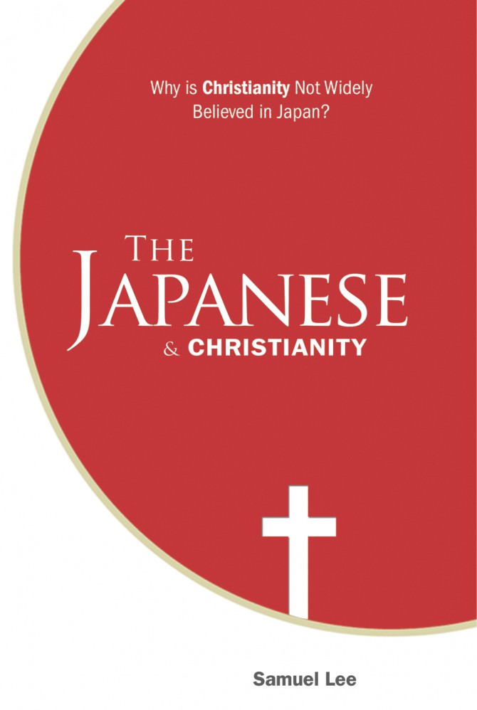 The Japanese & Christianity : Why is Christianity Not Widely Believed ...